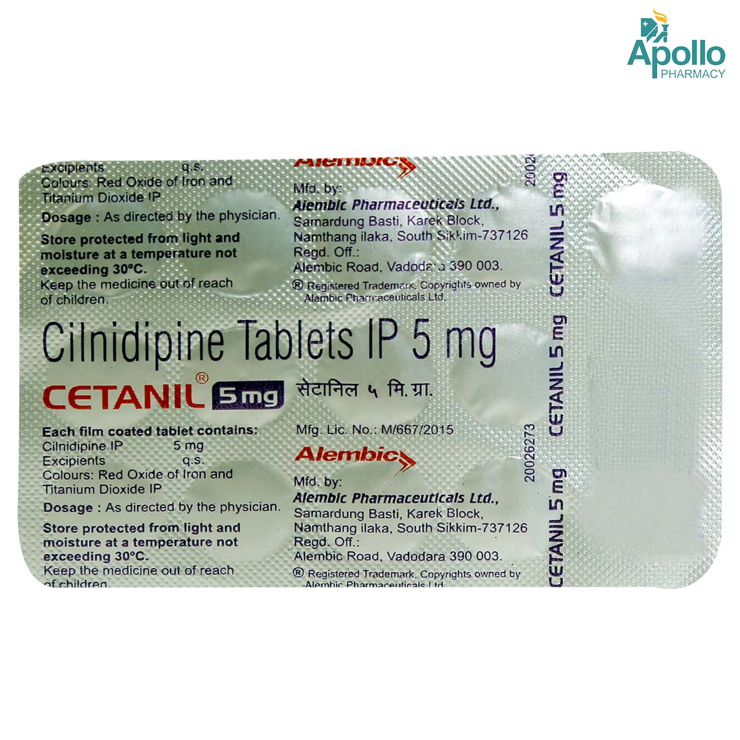 Cetanil 5 mg Tablet 15's Price, Uses, Side Effects, Composition ...