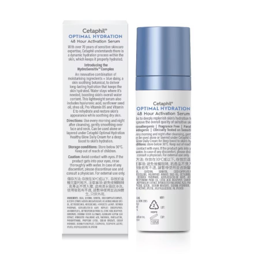 Cetaphil Optimal Hydration 48 Hour Activation Serum, 30 ml Price, Uses ...