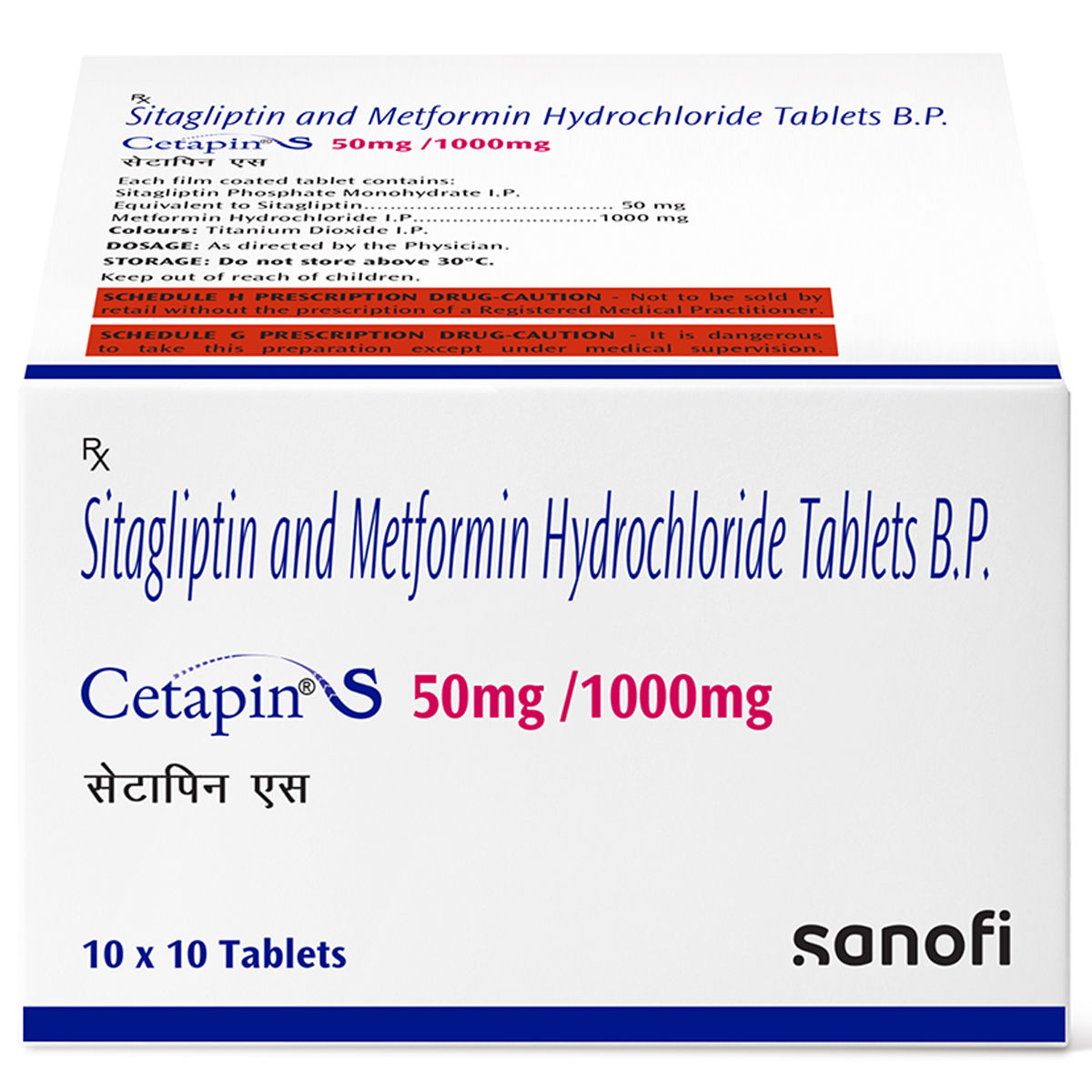Cetapin S 50 mg/1000 mg Tablet 10's | Uses, Side Effects, Price ...