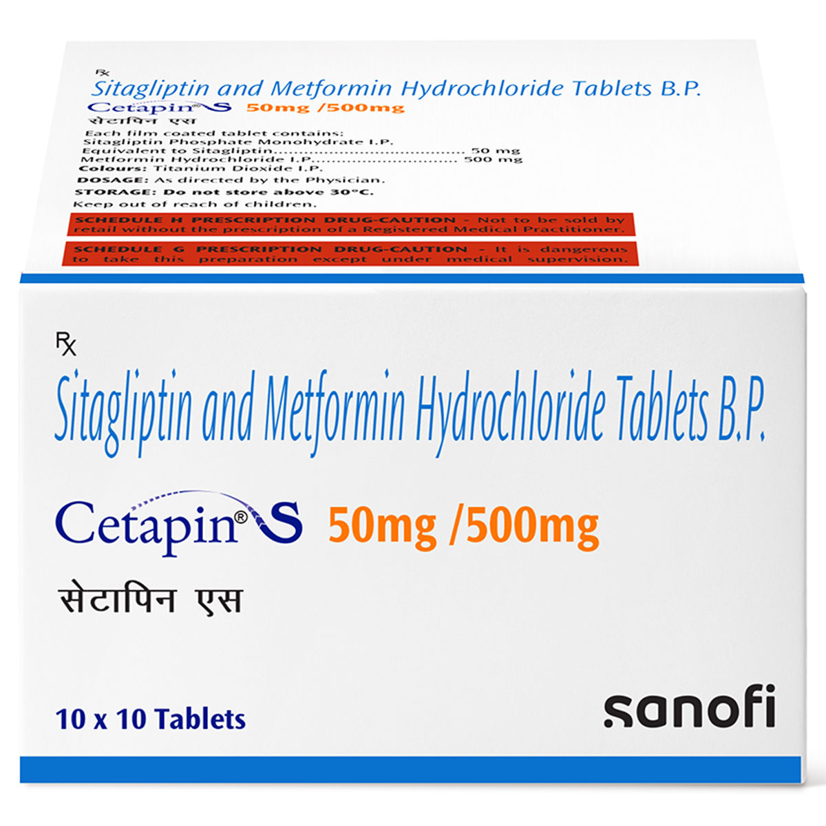 Cetapin S 50 mg/500 mg Tablet 10's | Uses, Side Effects, Price | Apollo ...
