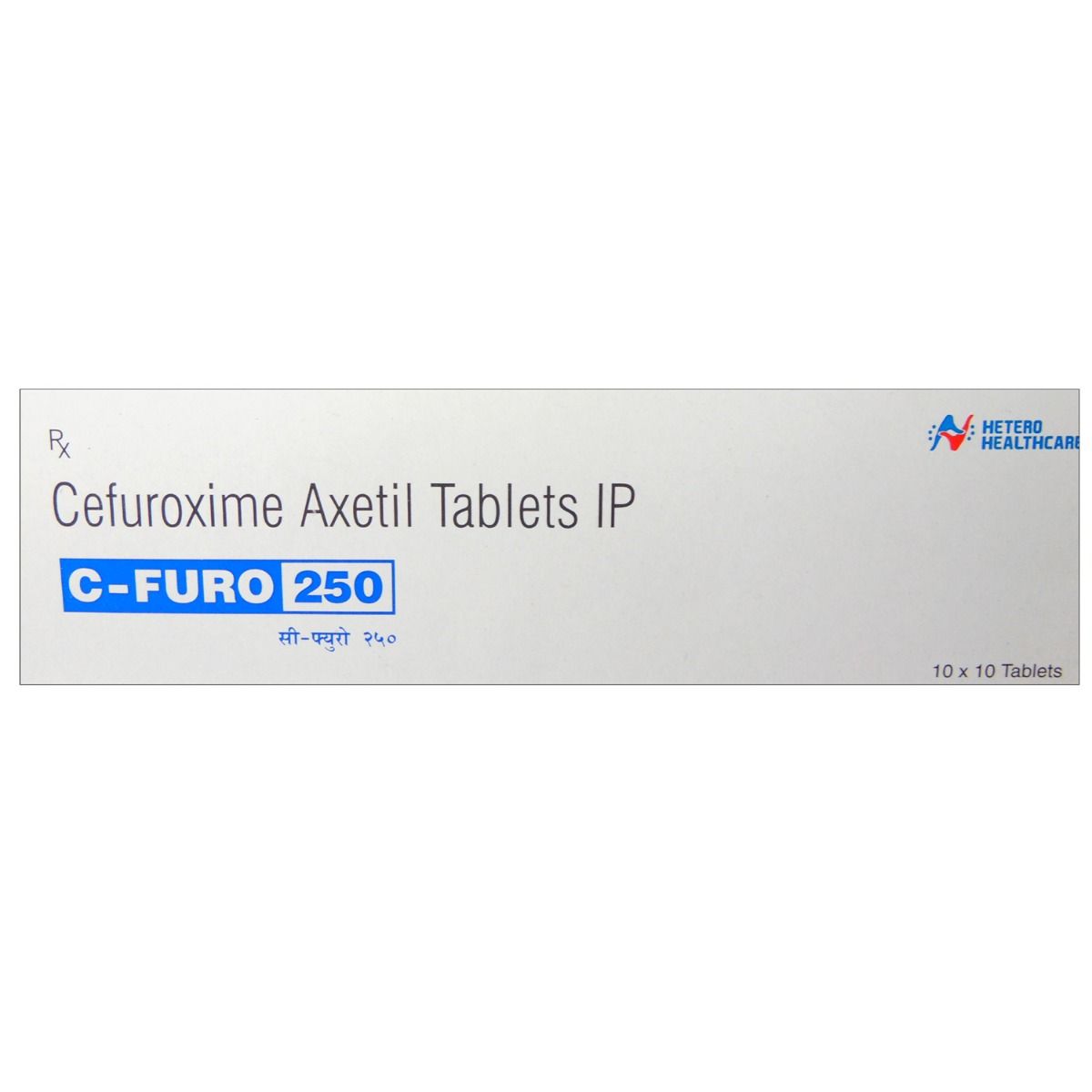 C Furo 250 mg Tablet | Uses, Side Effects, Price | Apollo Pharmacy