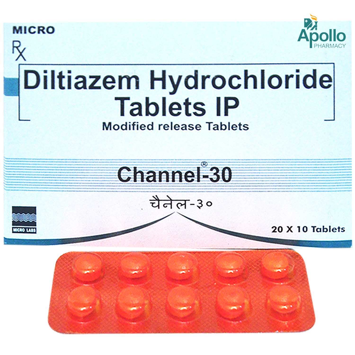 Channel 30 Tablet 10's Price, Uses, Side Effects, Composition - Apollo ...