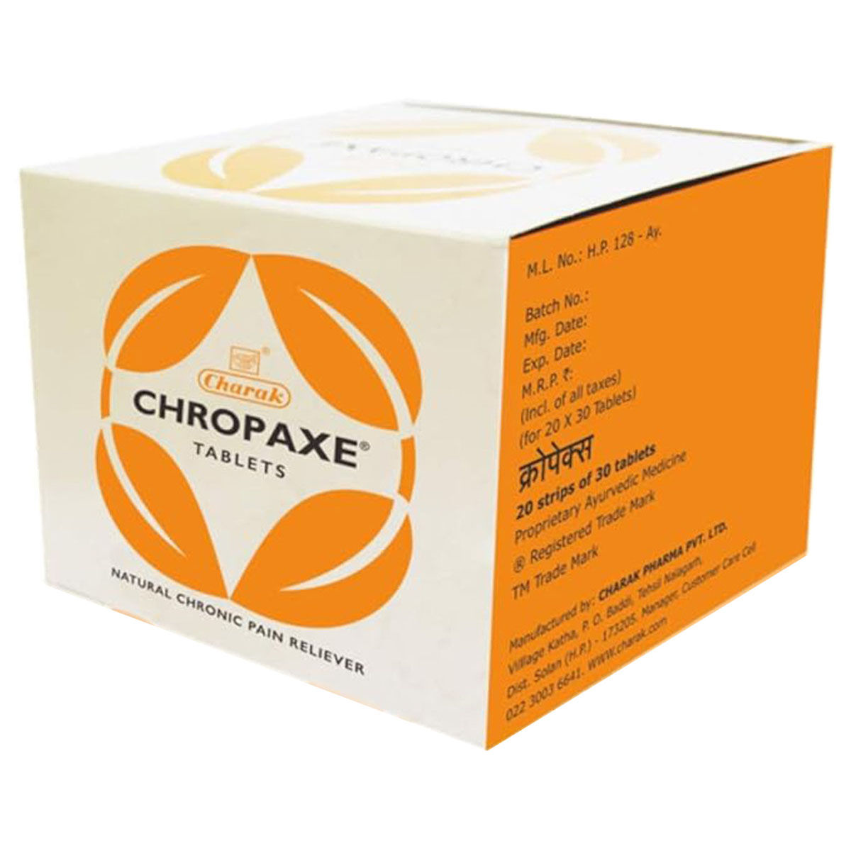 Buy Charak Chropaxe, 30 Tablets | 19 Minutes Delivery | Apollo Pharmacy