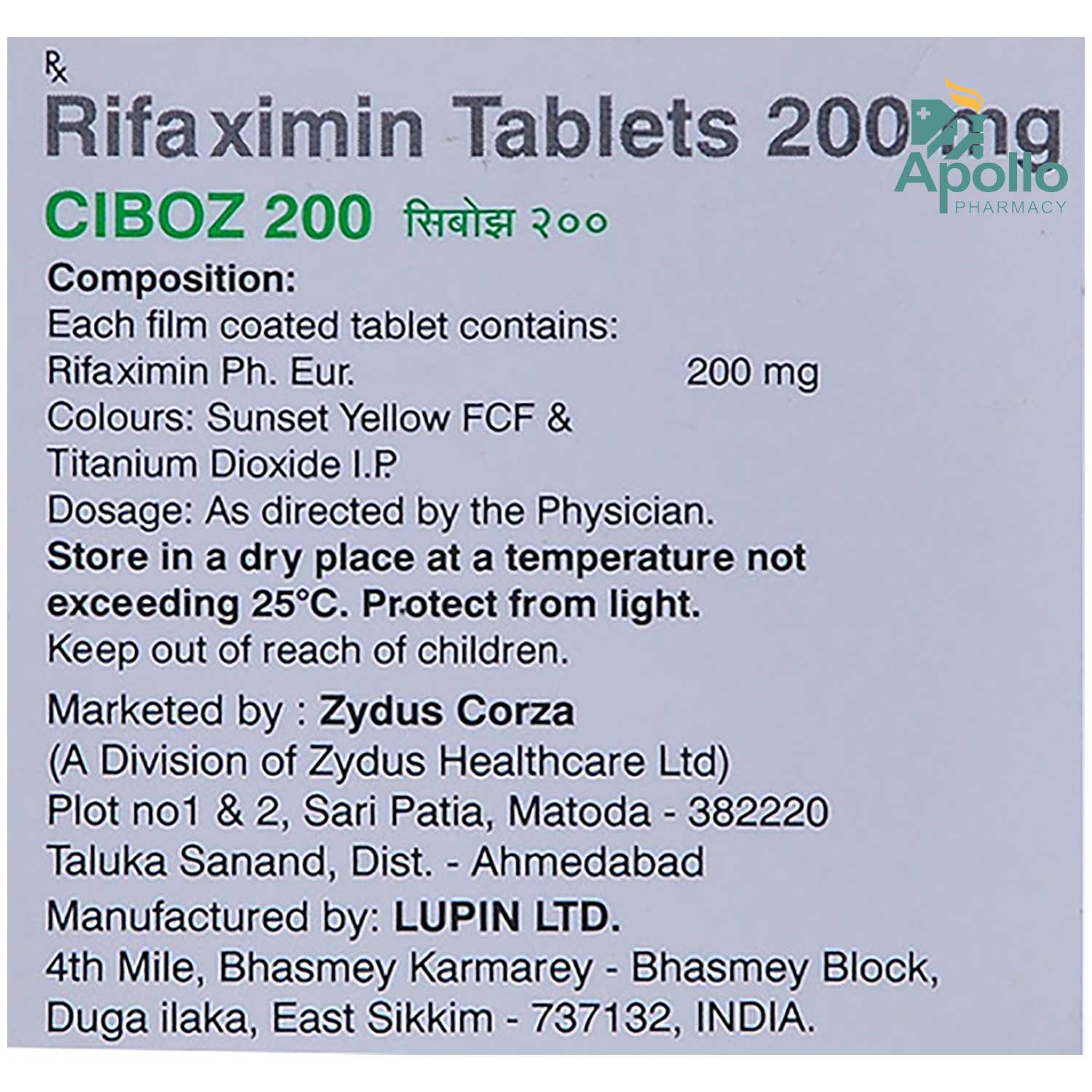 CIBOZ 200MG TABLET Price, Uses, Side Effects, Composition - Apollo Pharmacy