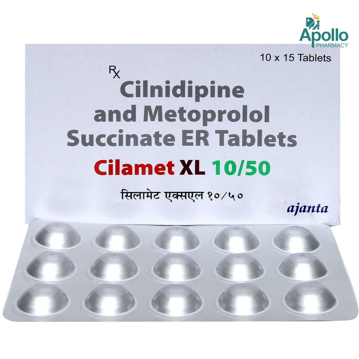 Cilamet Xl 10/50 mg Tablet 10's Price, Uses, Side Effects, Composition ...