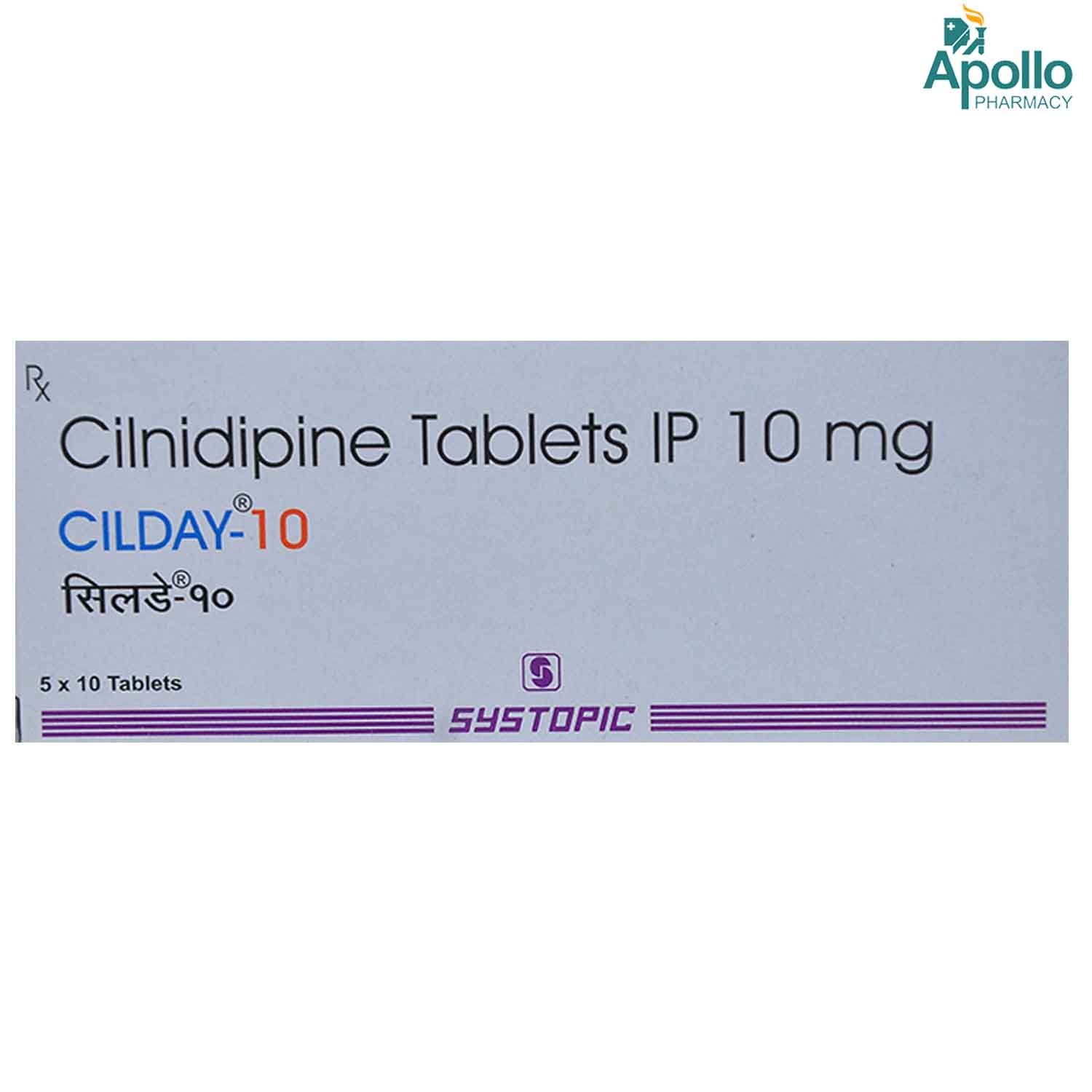 Cilday-10 Tablet | Uses, Side Effects, Price | Apollo Pharmacy