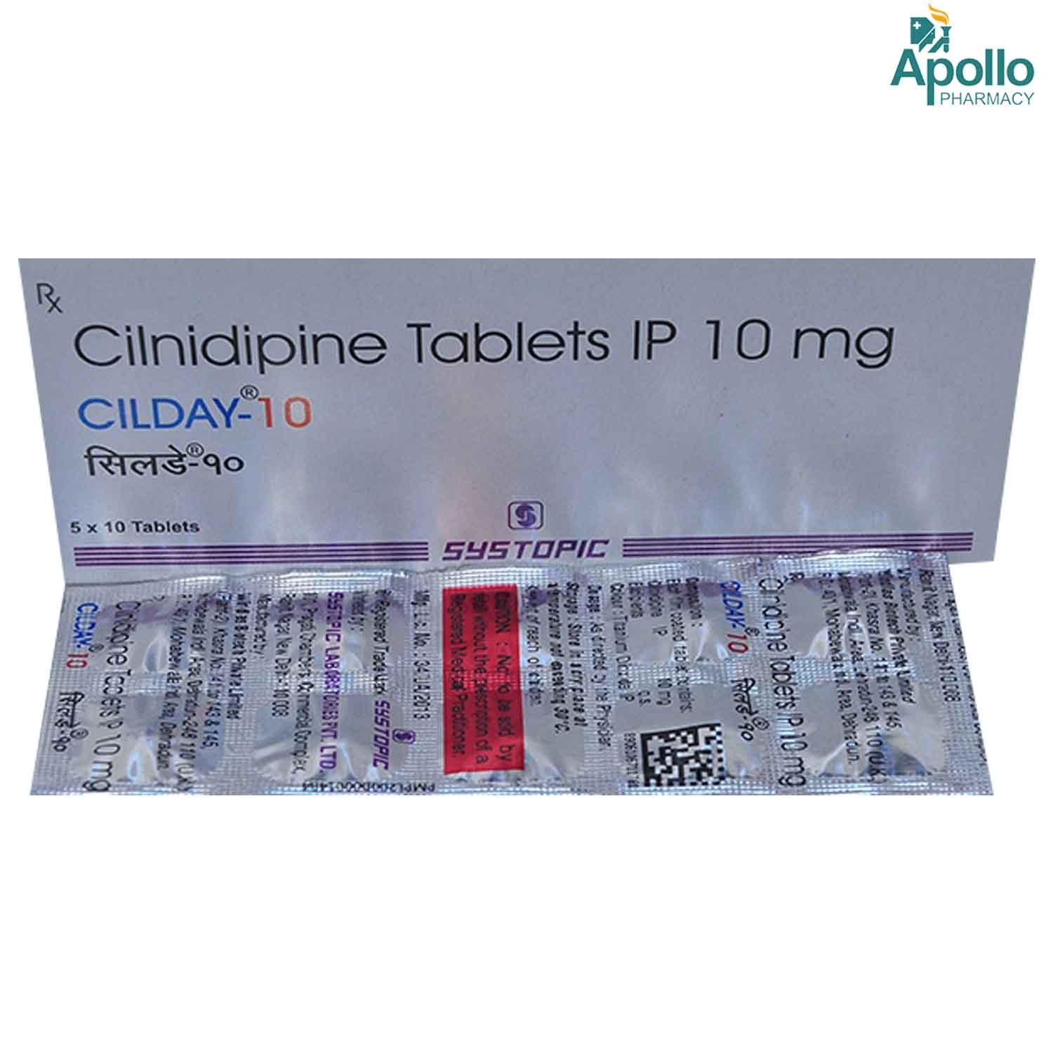 Cilday-10 Tablet 10's Price, Uses, Side Effects, Composition - Apollo ...