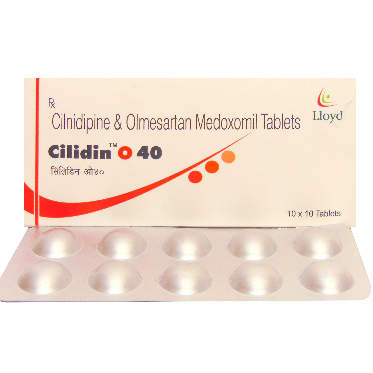CILIDIN O 40MG TABLET 10'S Price, Uses, Side Effects, Composition ...