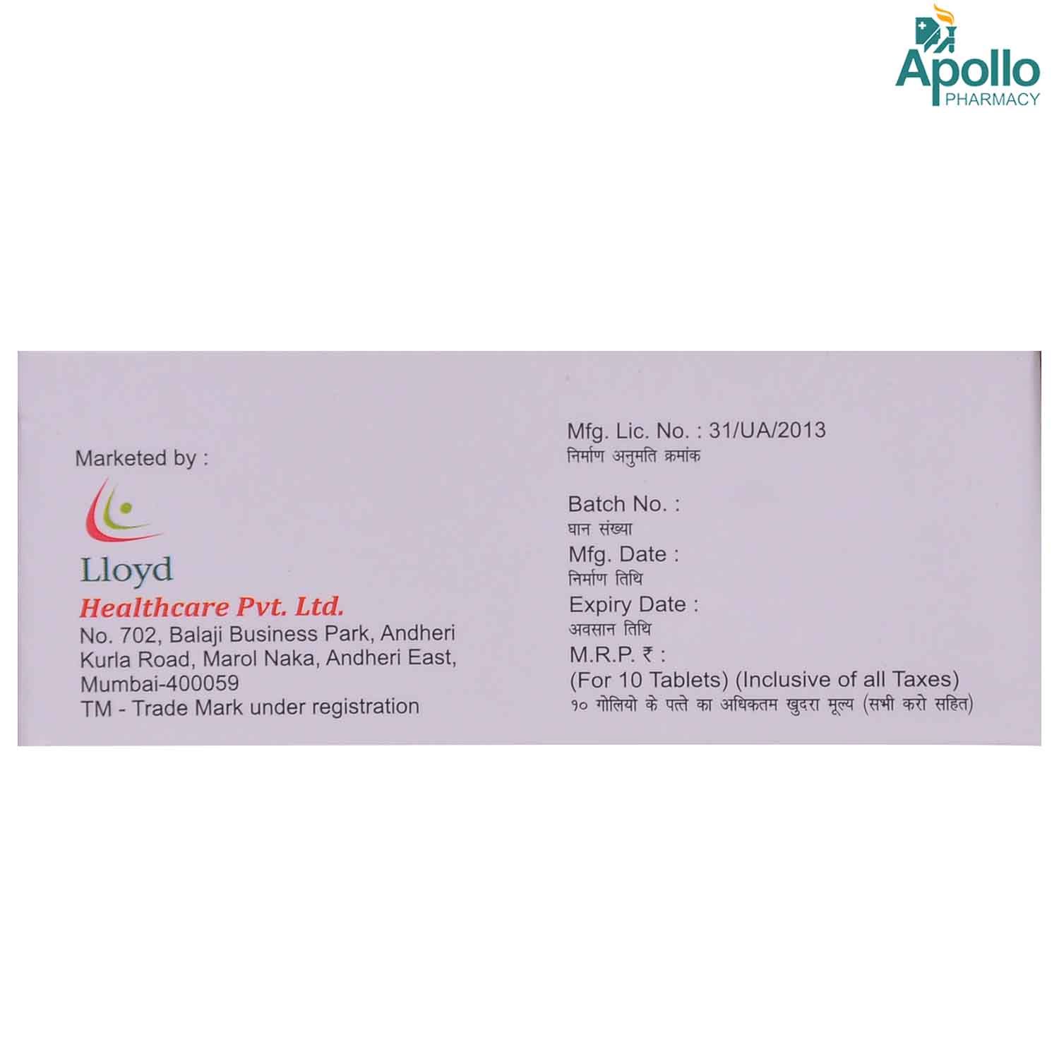 Cilidin M Tablet 10's Price, Uses, Side Effects, Composition - Apollo ...