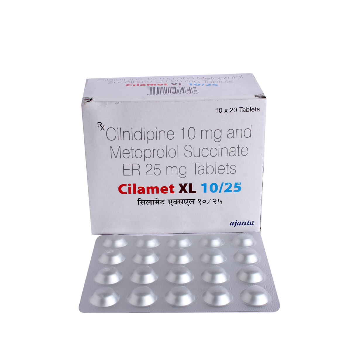 Cilamet XL 10/25 Tablet | Uses, Side Effects, Price | Apollo Pharmacy