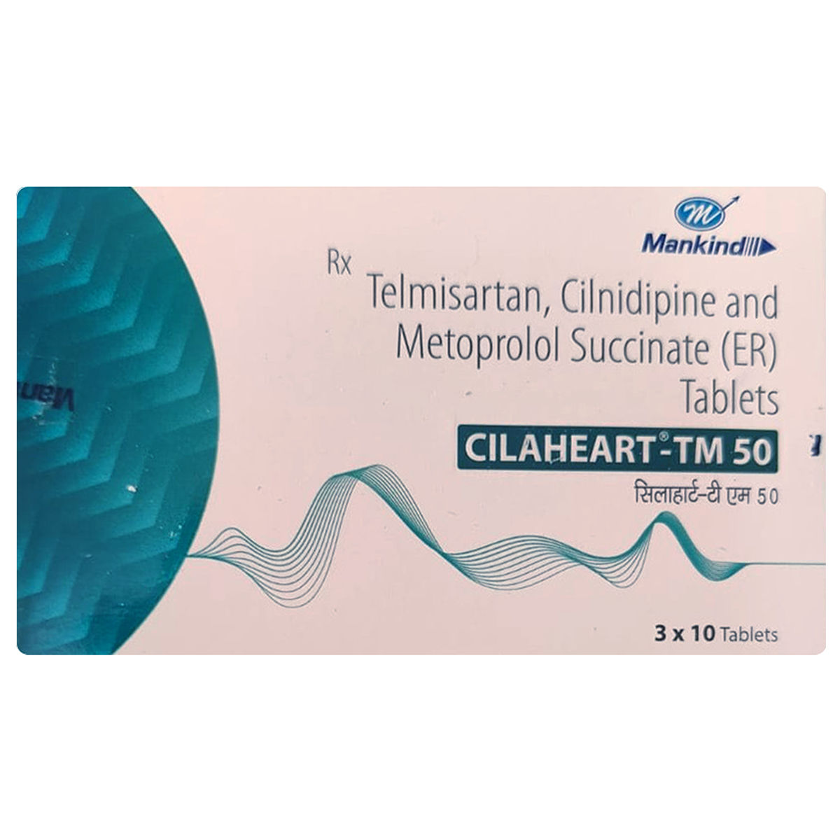 Cilaheart-TM 50 Tablet 10's | Uses, Side Effects, Price | Apollo Pharmacy
