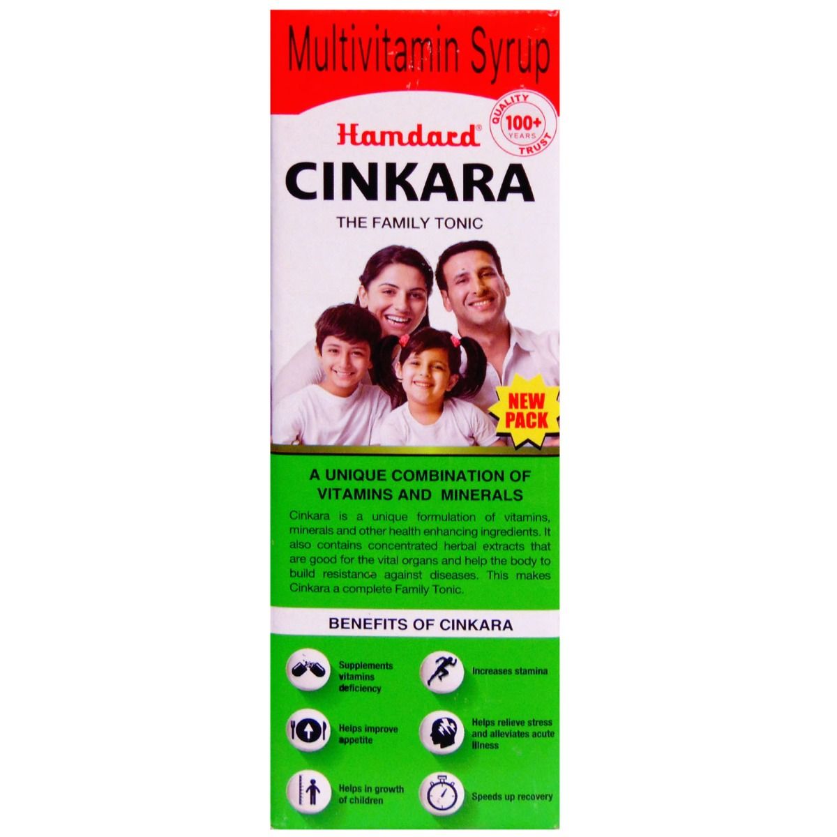 Hamdard Cinkara Syrup | Uses, Side Effects, Price | Apollo Pharmacy