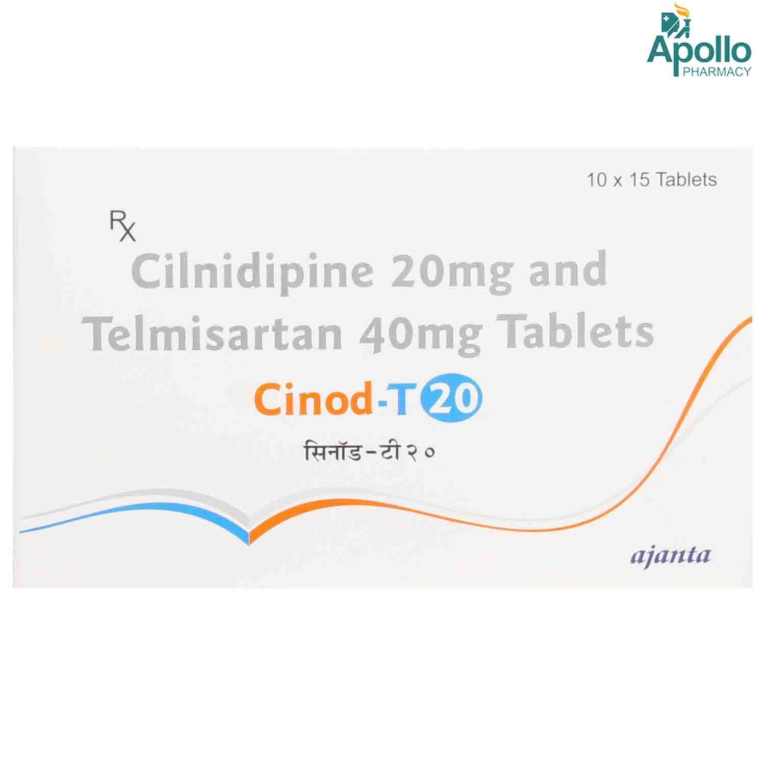 Cinod-T 20 Tablet | Uses, Side Effects, Price | Apollo Pharmacy