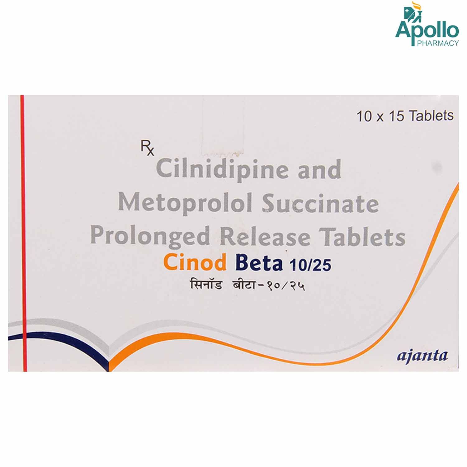 Cinod Beta 10/25 Tablet 15's Price, Uses, Side Effects, Composition ...