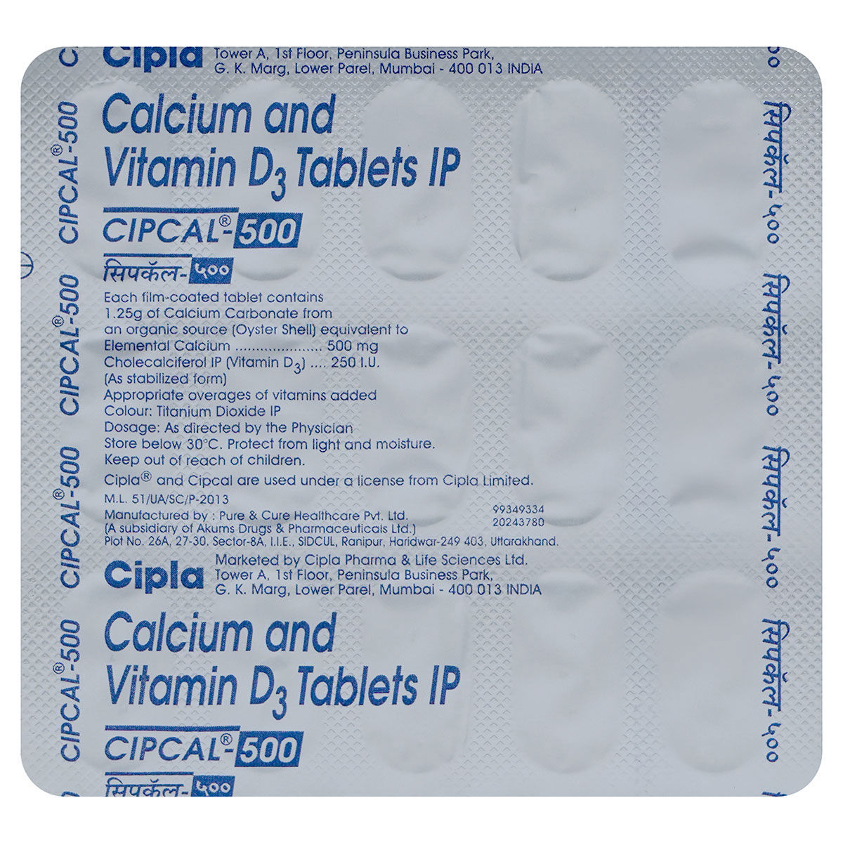 Buy Cipcal-500 Tablet | 19 Minutes Delivery | Apollo Pharmacy