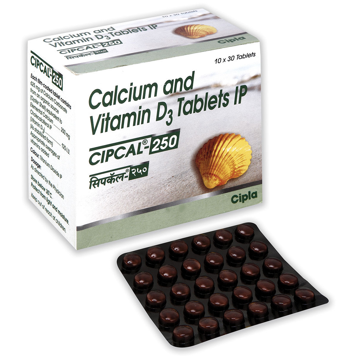 Buy Cipcal 250 Tablet | 19 Minutes Delivery | Apollo Pharmacy