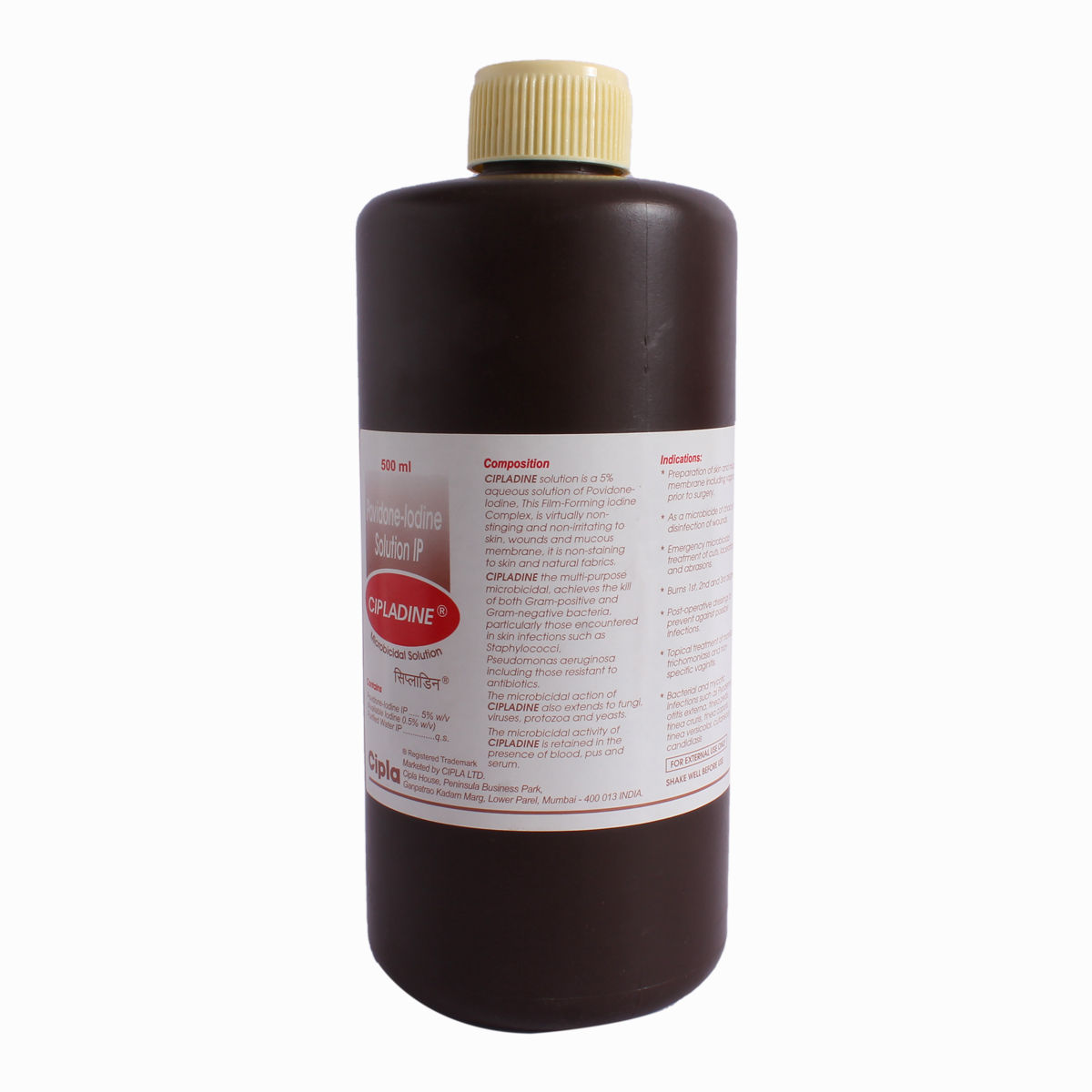 Cipladine 5% Solution 500 ml Price, Uses, Side Effects, Composition ...