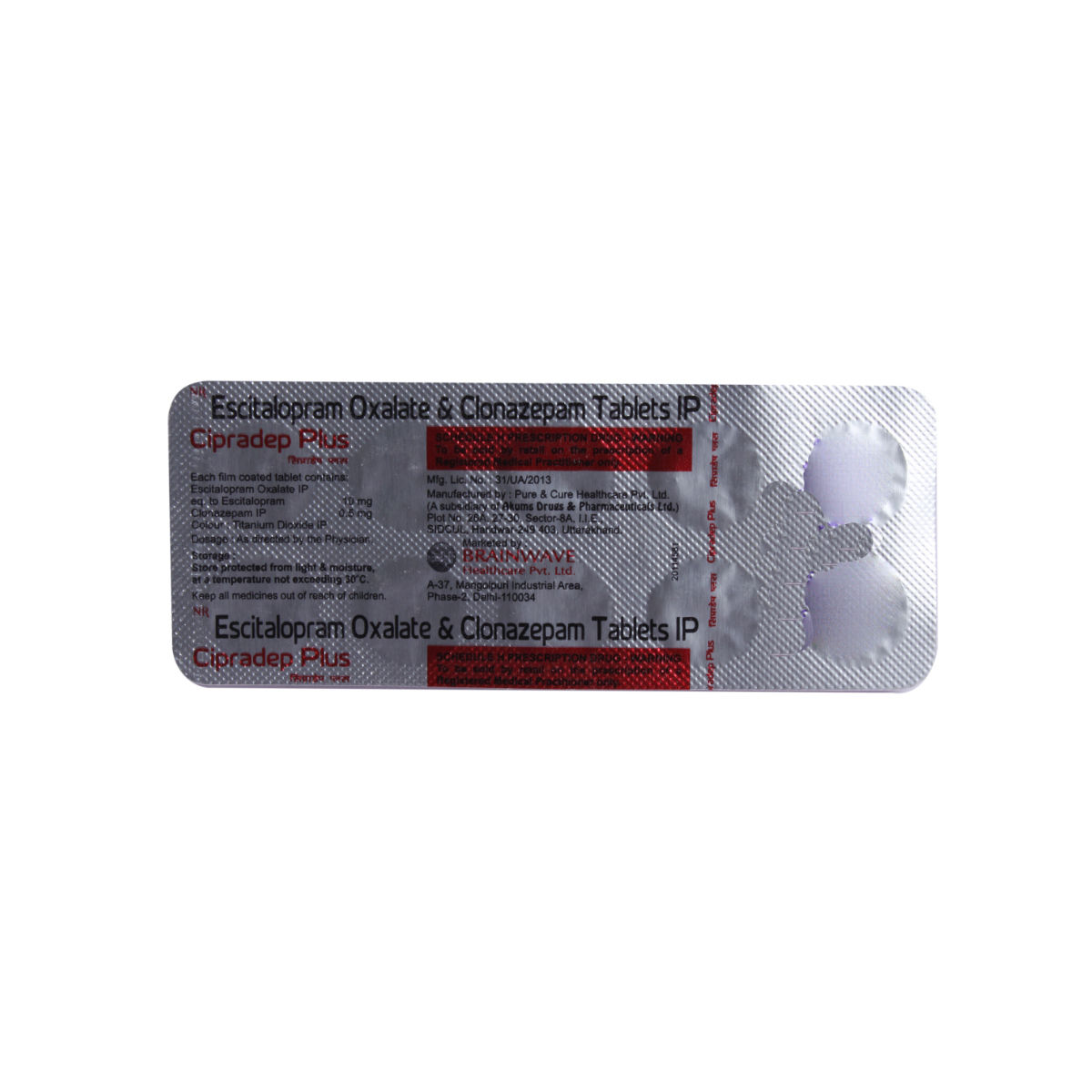 Cipradep Plus Tablet 10's Price, Uses, Side Effects, Composition ...