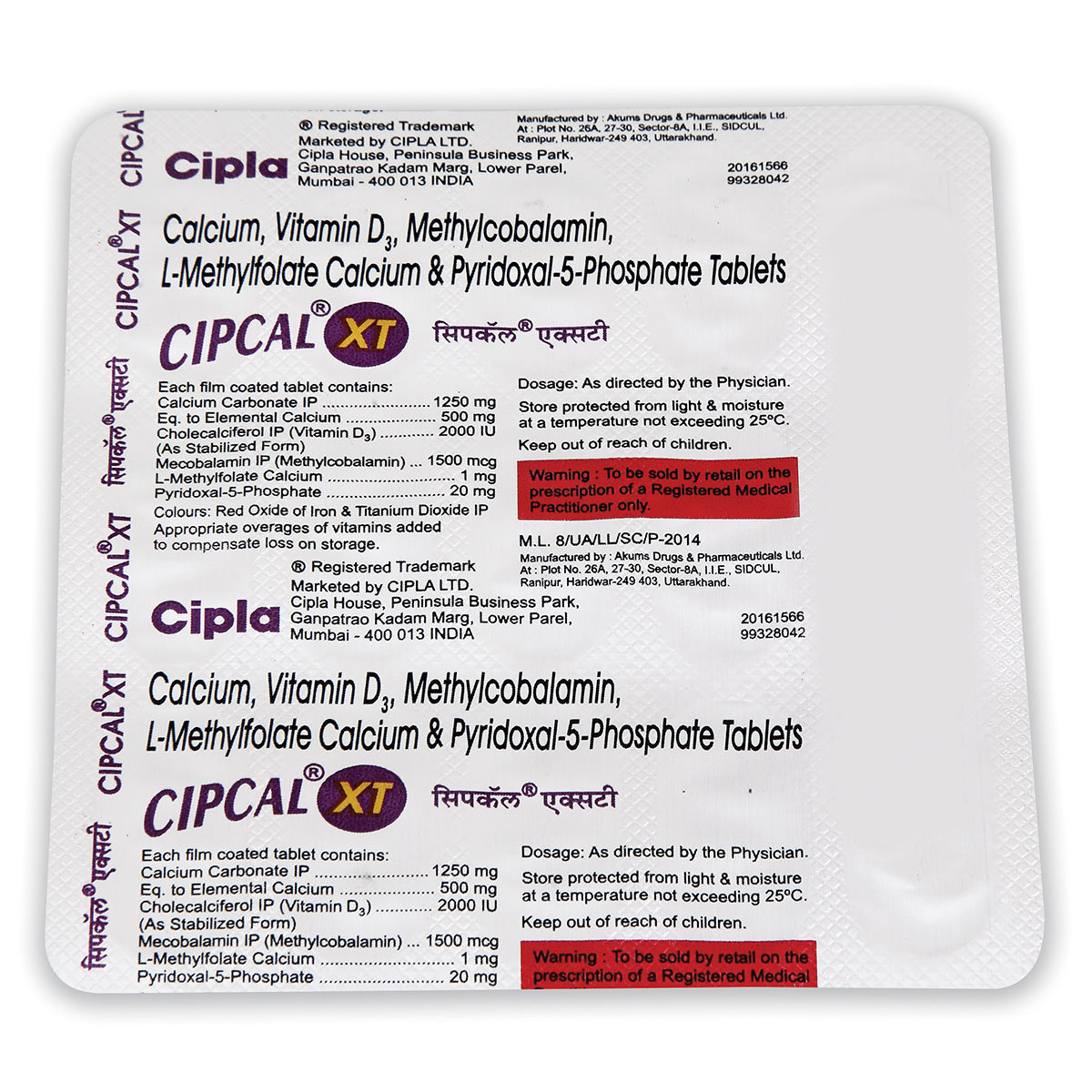 Cipcal XT Tablet | Uses, Side Effects, Price | Apollo Pharmacy