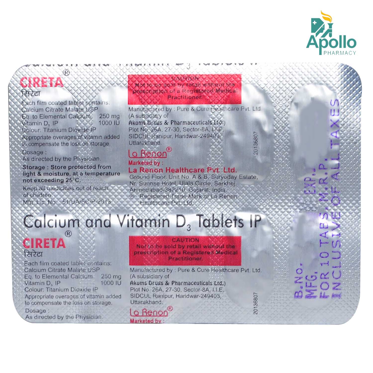 Cireta Tablet 10's Price, Uses, Side Effects, Composition - Apollo Pharmacy