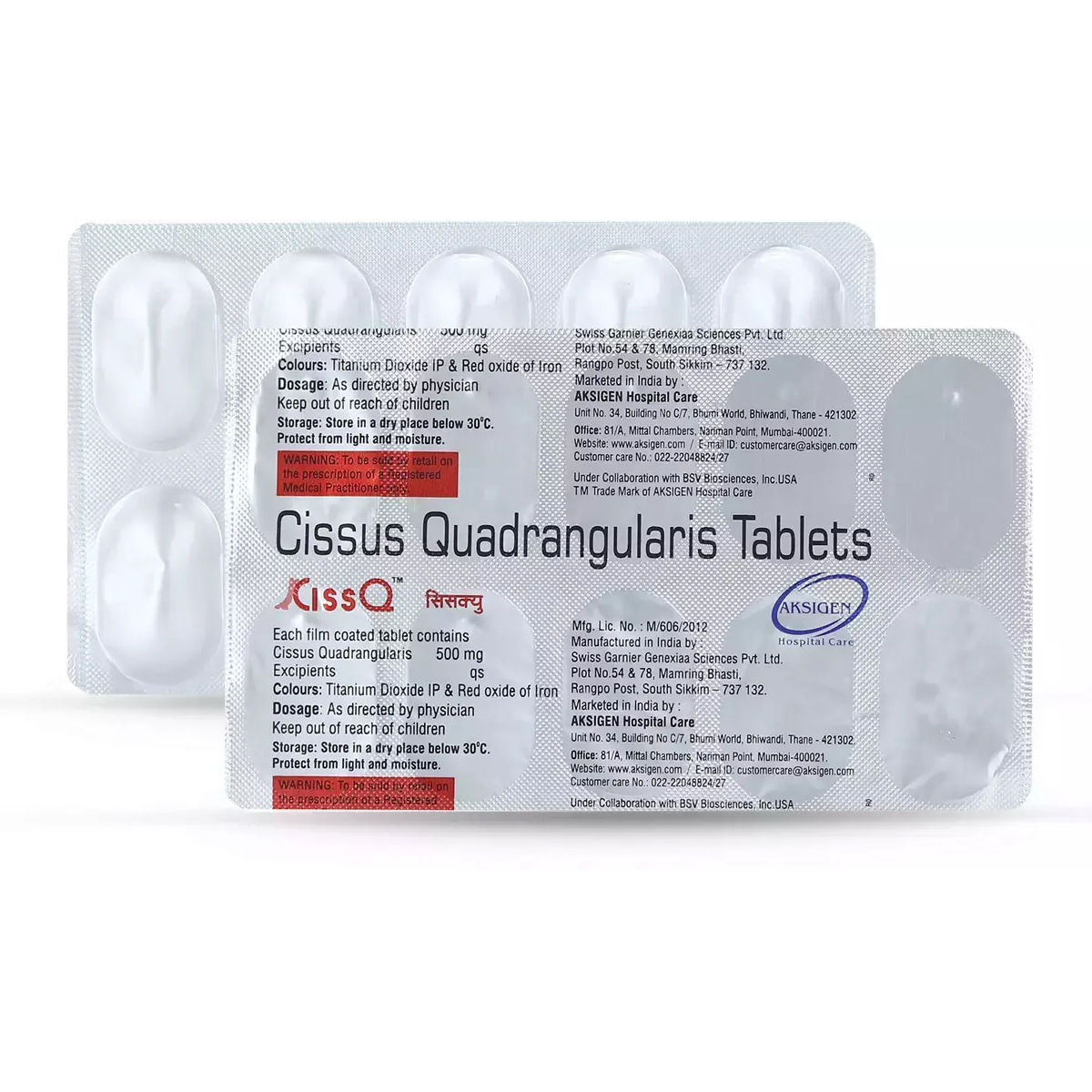 Ciss Q, 10 Tablets Price, Uses, Side Effects, Composition - Apollo Pharmacy