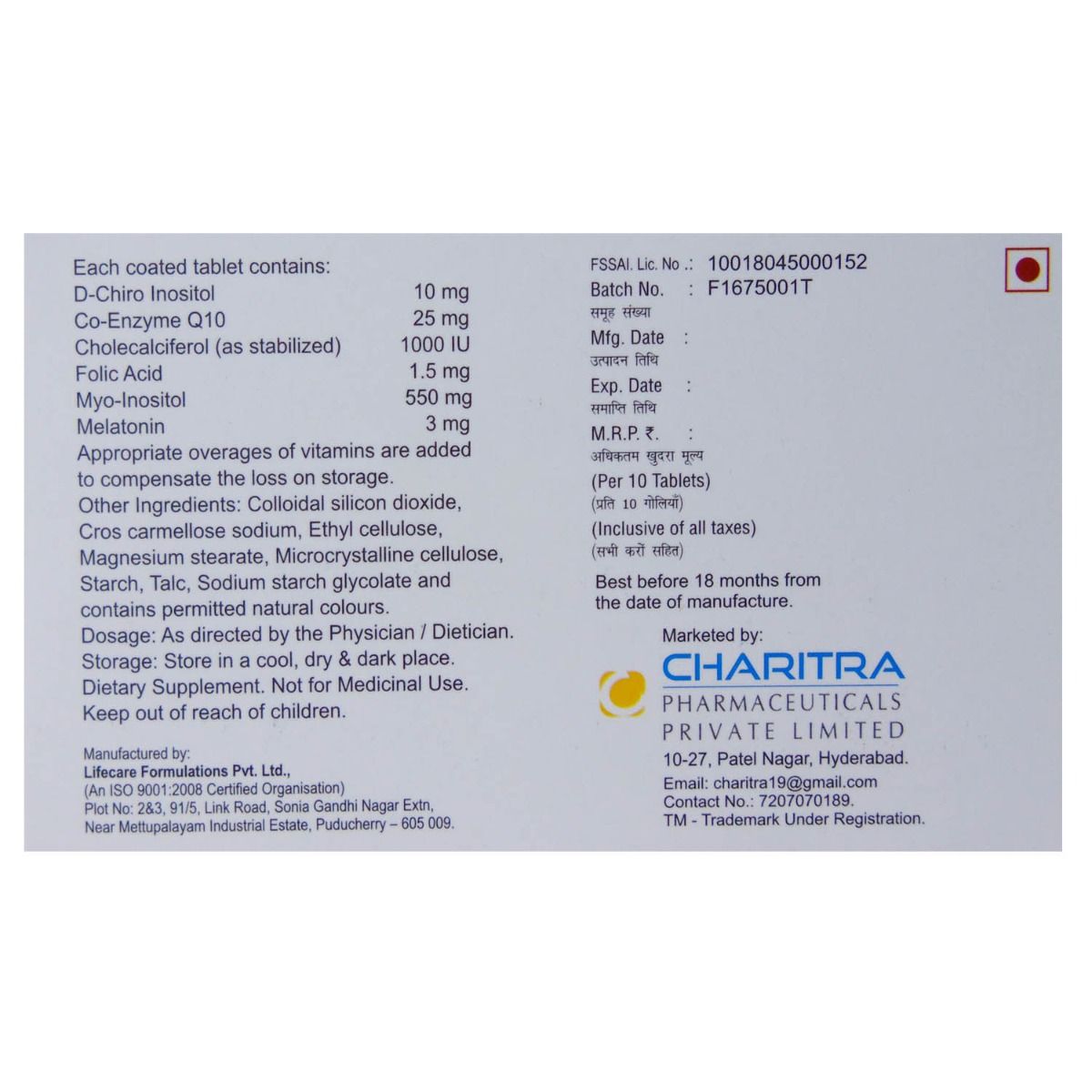 Cis Check Tablet 10's Price, Uses, Side Effects, Composition - Apollo ...