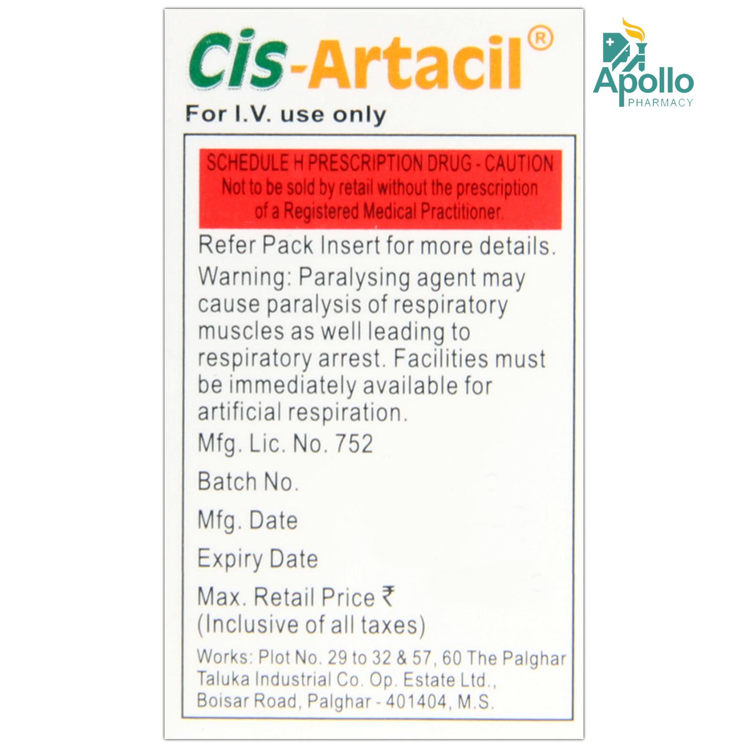 Cis-Artacil 10mg Injection 5ml Price, Uses, Side Effects, Composition ...