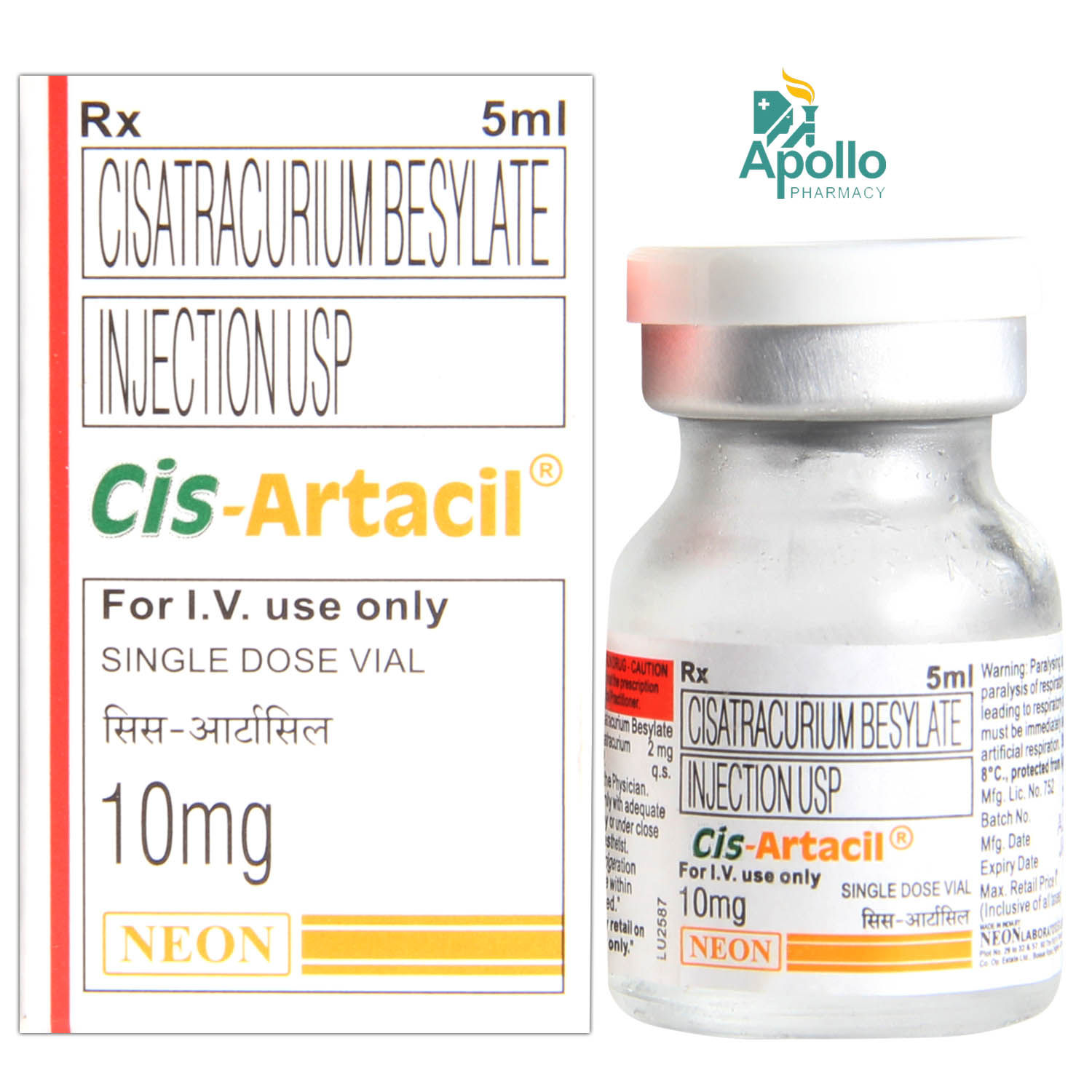 Cis-Artacil 10mg Injection 5ml Price, Uses, Side Effects, Composition ...