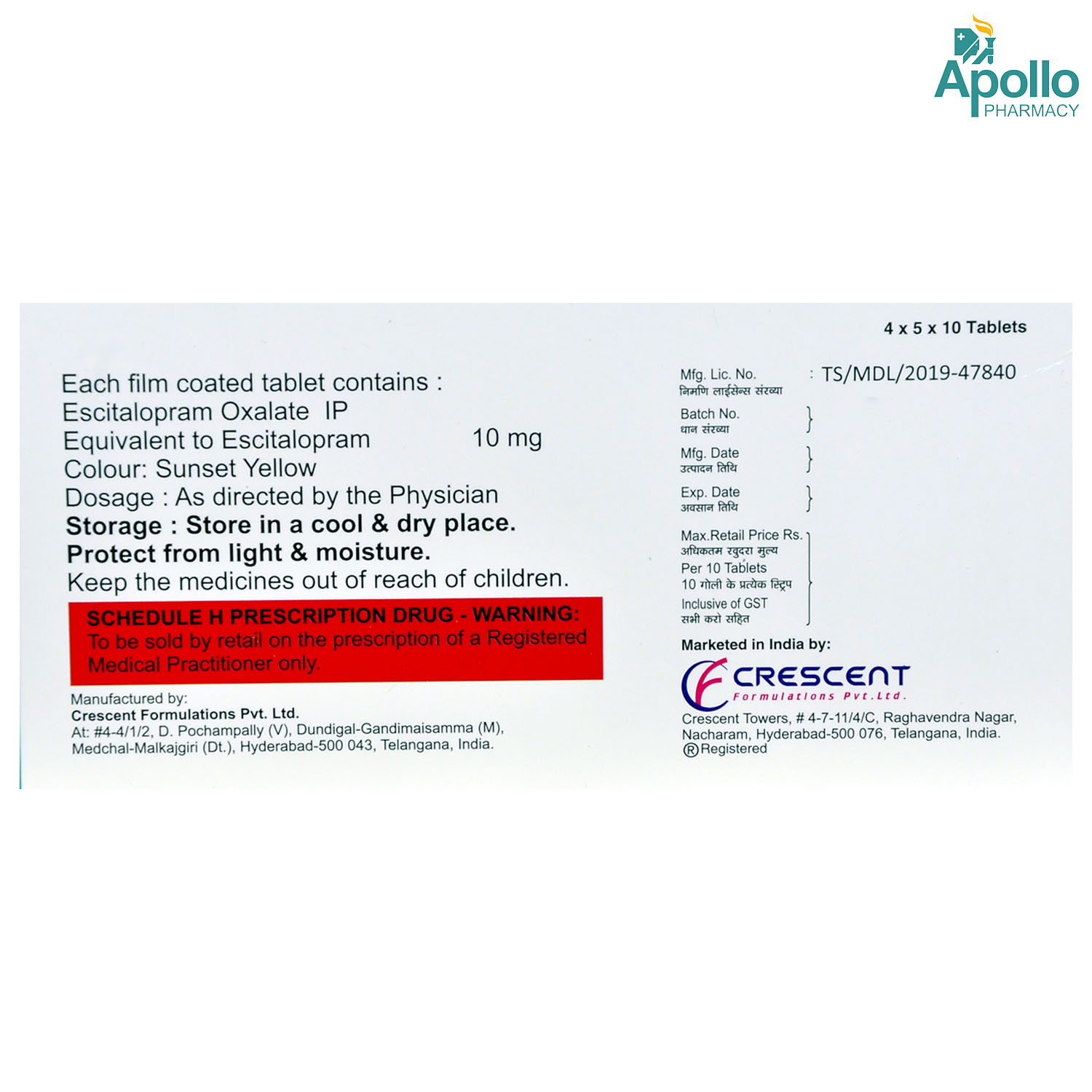 Cita S-10 Tablet 10's Price, Uses, Side Effects, Composition - Apollo ...