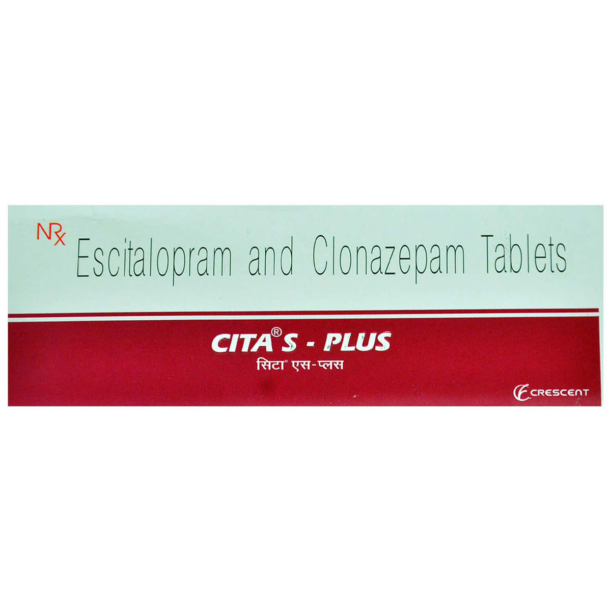 Cita S-Plus Tablet 10's Price, Uses, Side Effects, Composition - Apollo Pharmacy