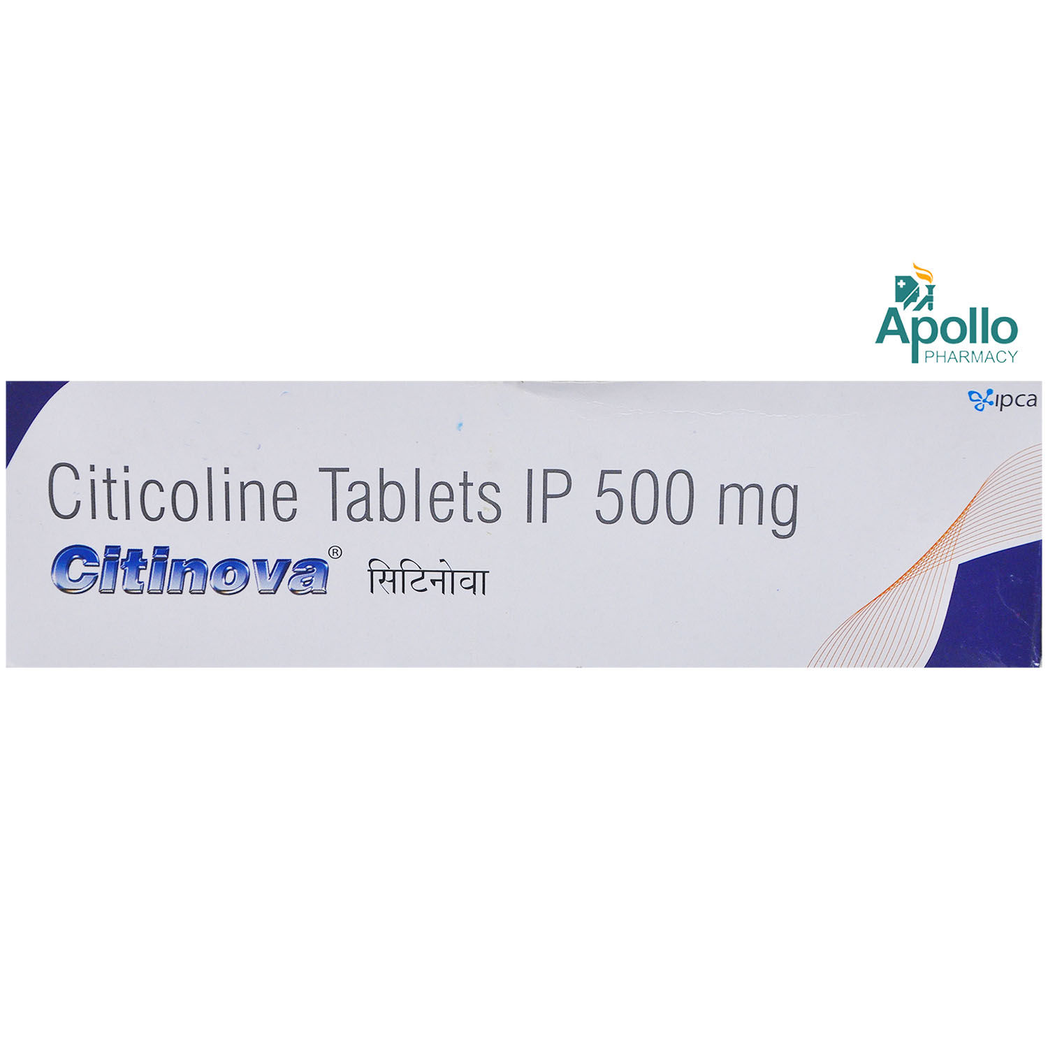 Citinova 500 Tablet 10's Price, Uses, Side Effects, Composition ...