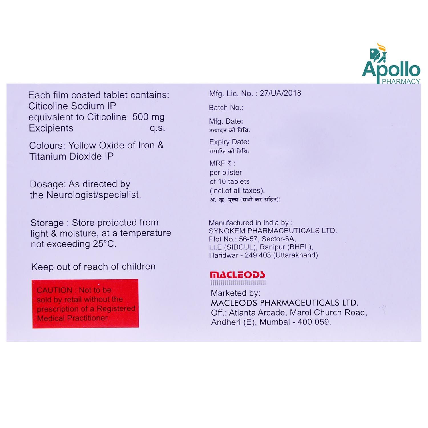 Citimac Tablet 10's Price, Uses, Side Effects, Composition - Apollo ...