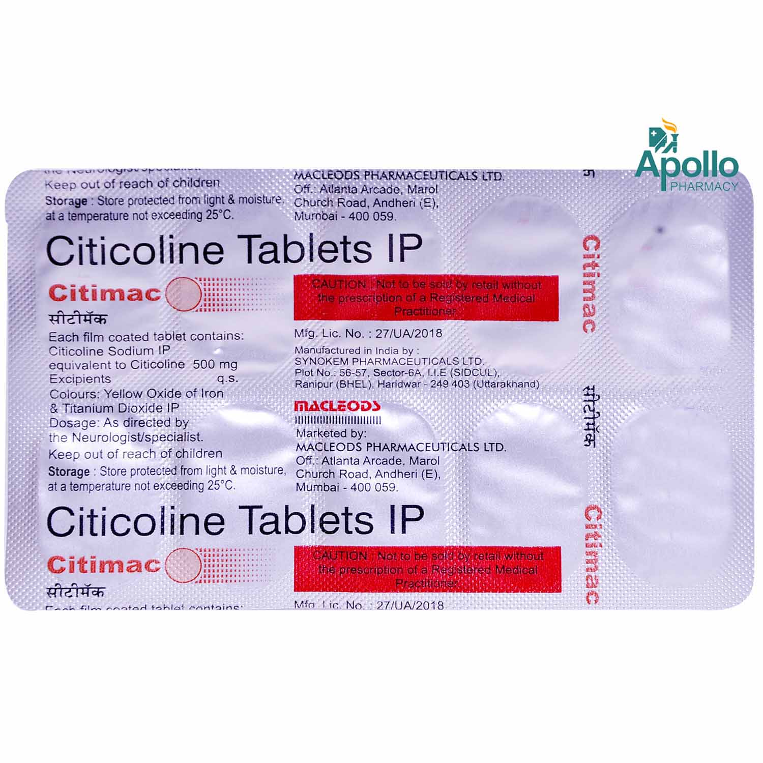 Citimac Tablet 10's Price, Uses, Side Effects, Composition - Apollo ...
