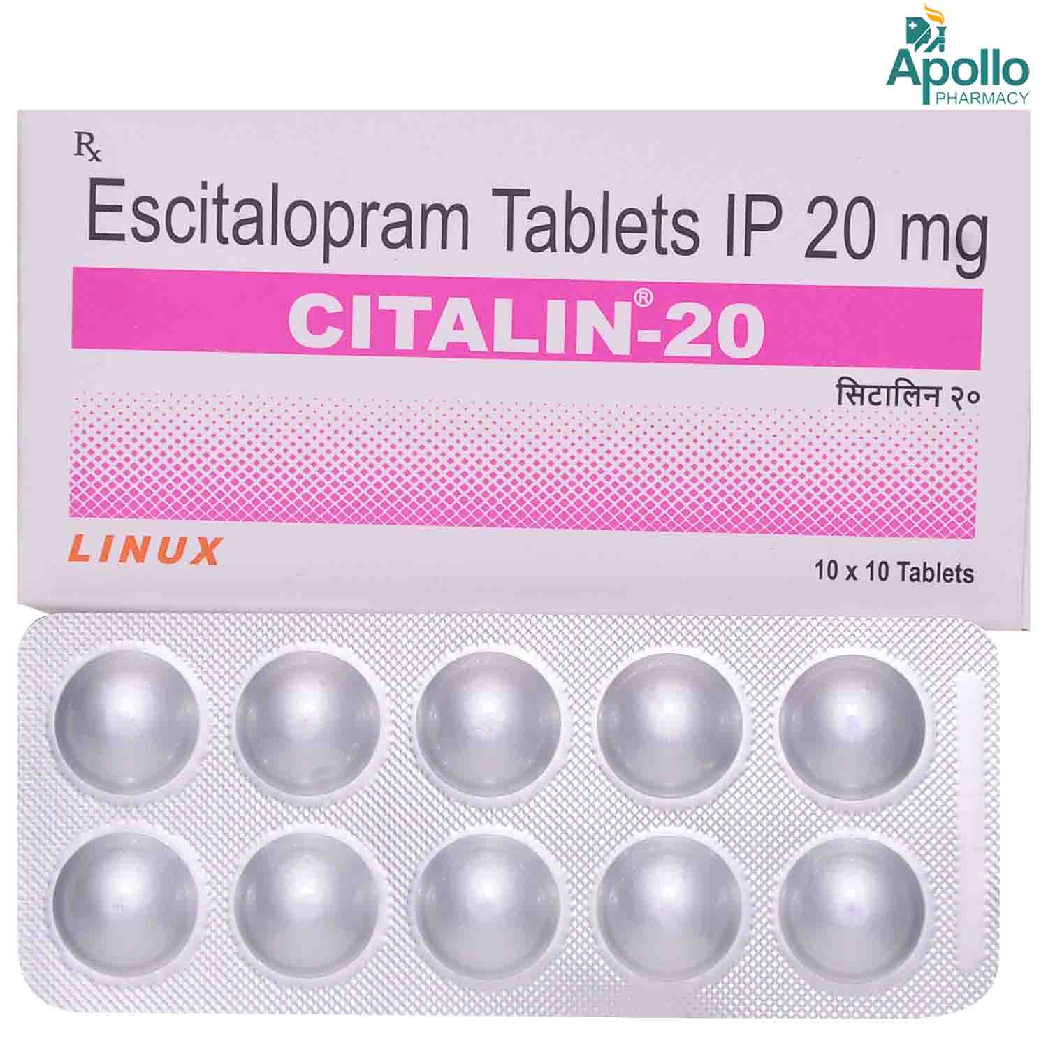 Citalin-20 Tablet | Uses, Side Effects, Price | Apollo Pharmacy