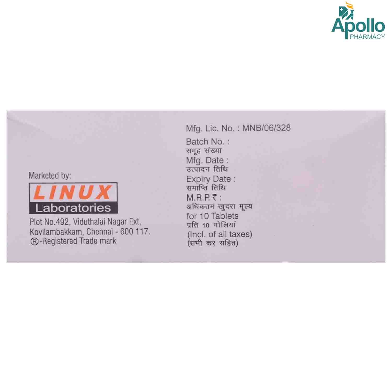 Citalin-20 Tablet 10's Price, Uses, Side Effects, Composition - Apollo ...