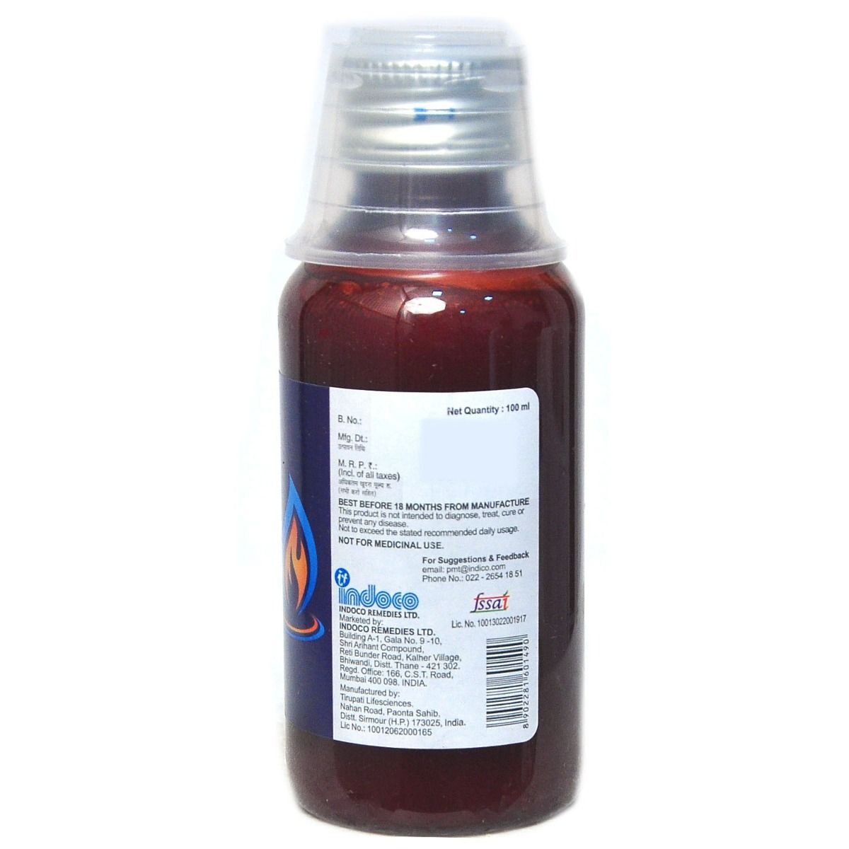 Cital UTI Suspension | Uses, Side Effects, Price | Apollo Pharmacy