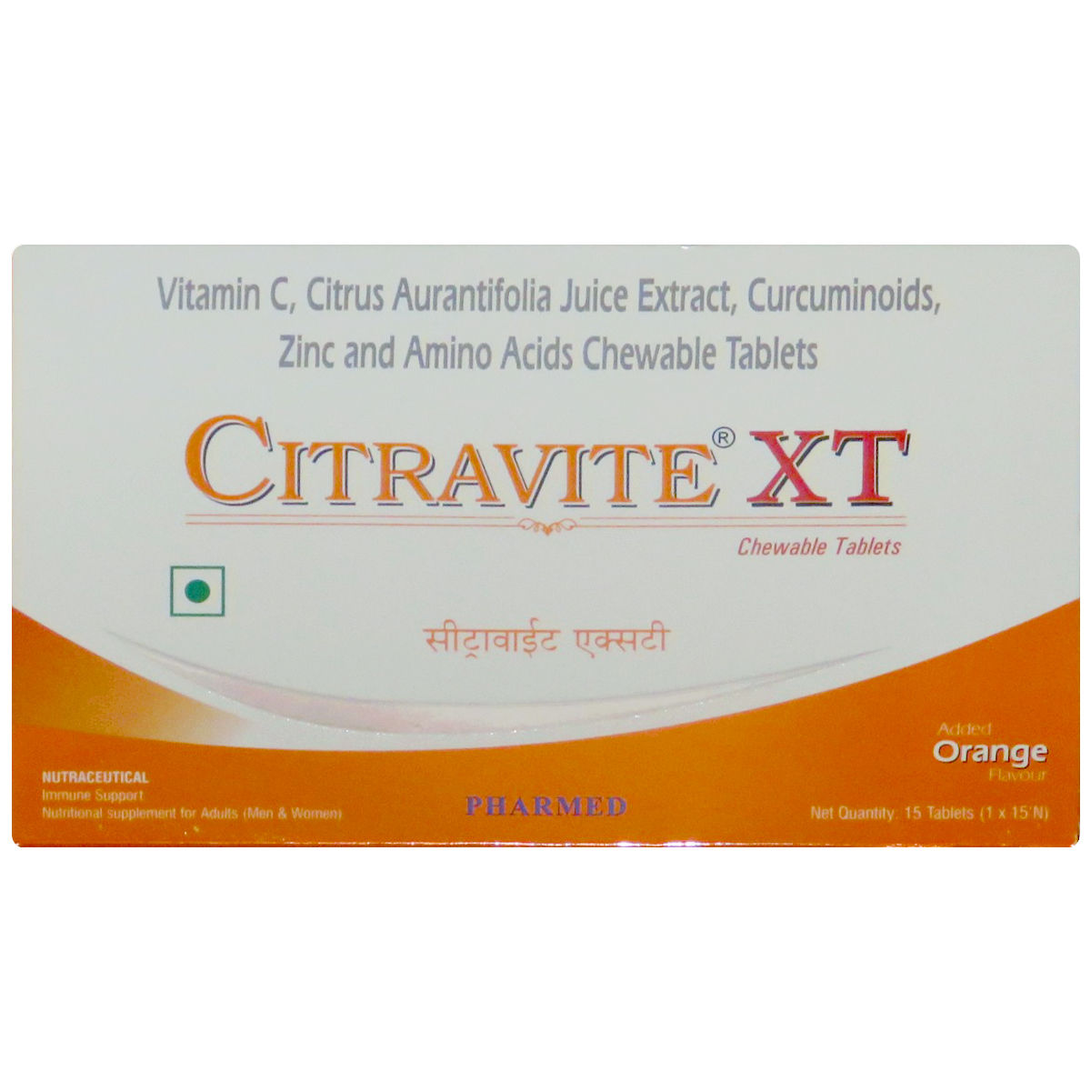 Citravite XT Orange Chewable Tablet 15's | Uses, Side Effects, Price ...