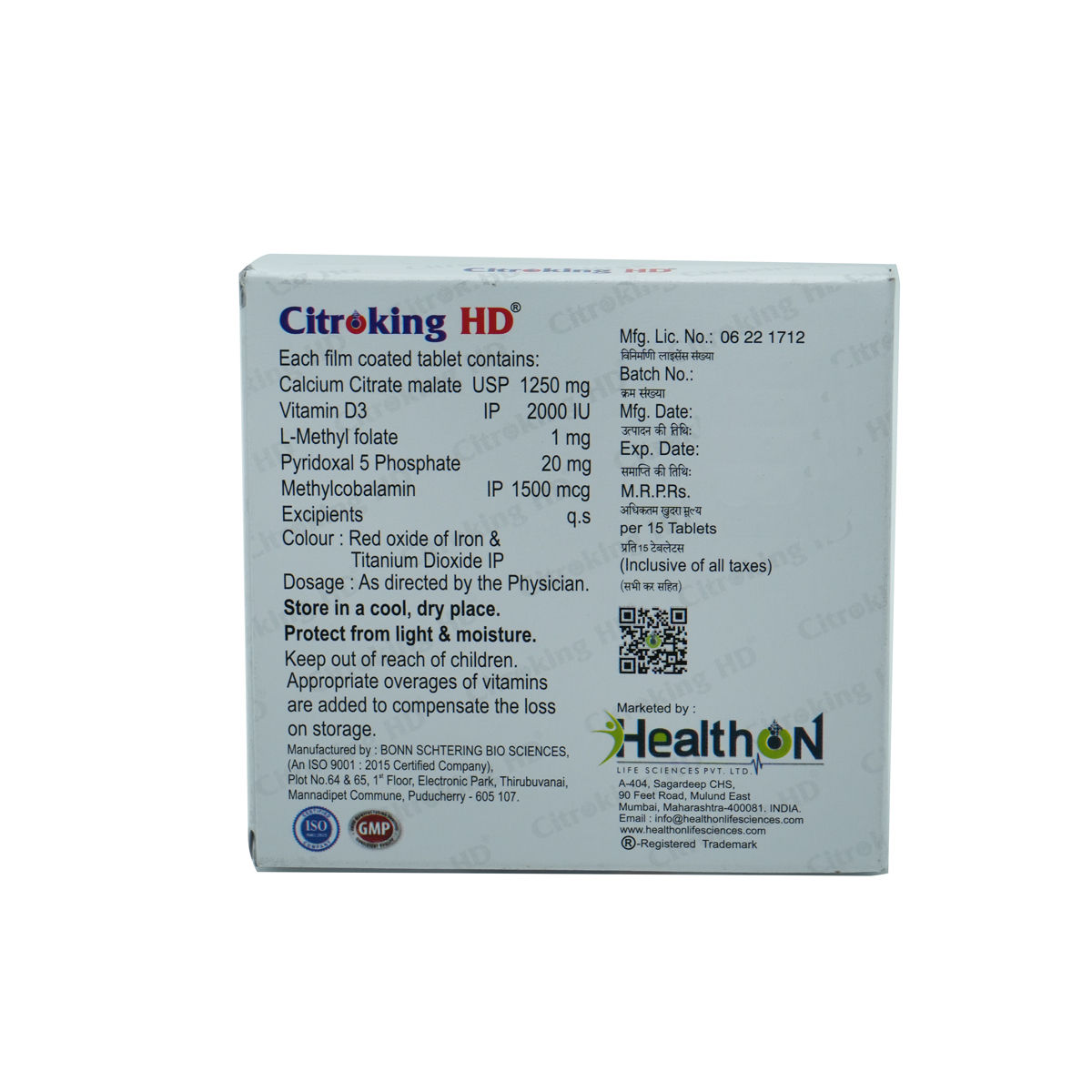 Citroking HD Tablet 15's Price, Uses, Side Effects, Composition ...