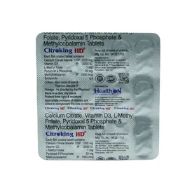 Buy Citroking HD Tablet | 19 Minutes Delivery | Apollo Pharmacy