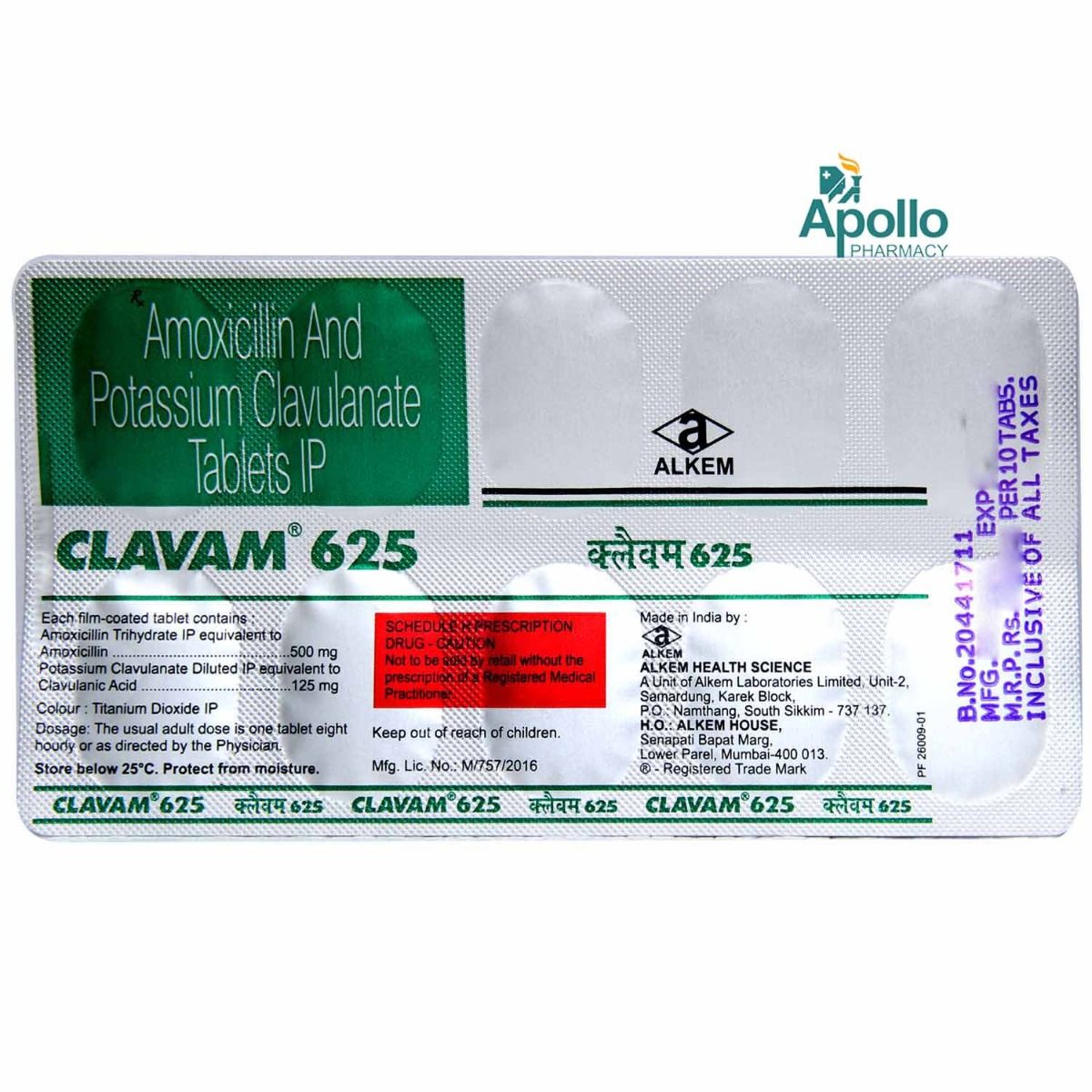 Clavam 625 Tablet 10's Price, Uses, Side Effects, Composition - Apollo ...