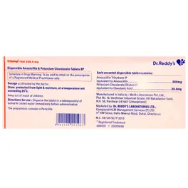 Clamp Kid 228.5 mg Tablet | Uses, Side Effects, Price | Apollo Pharmacy
