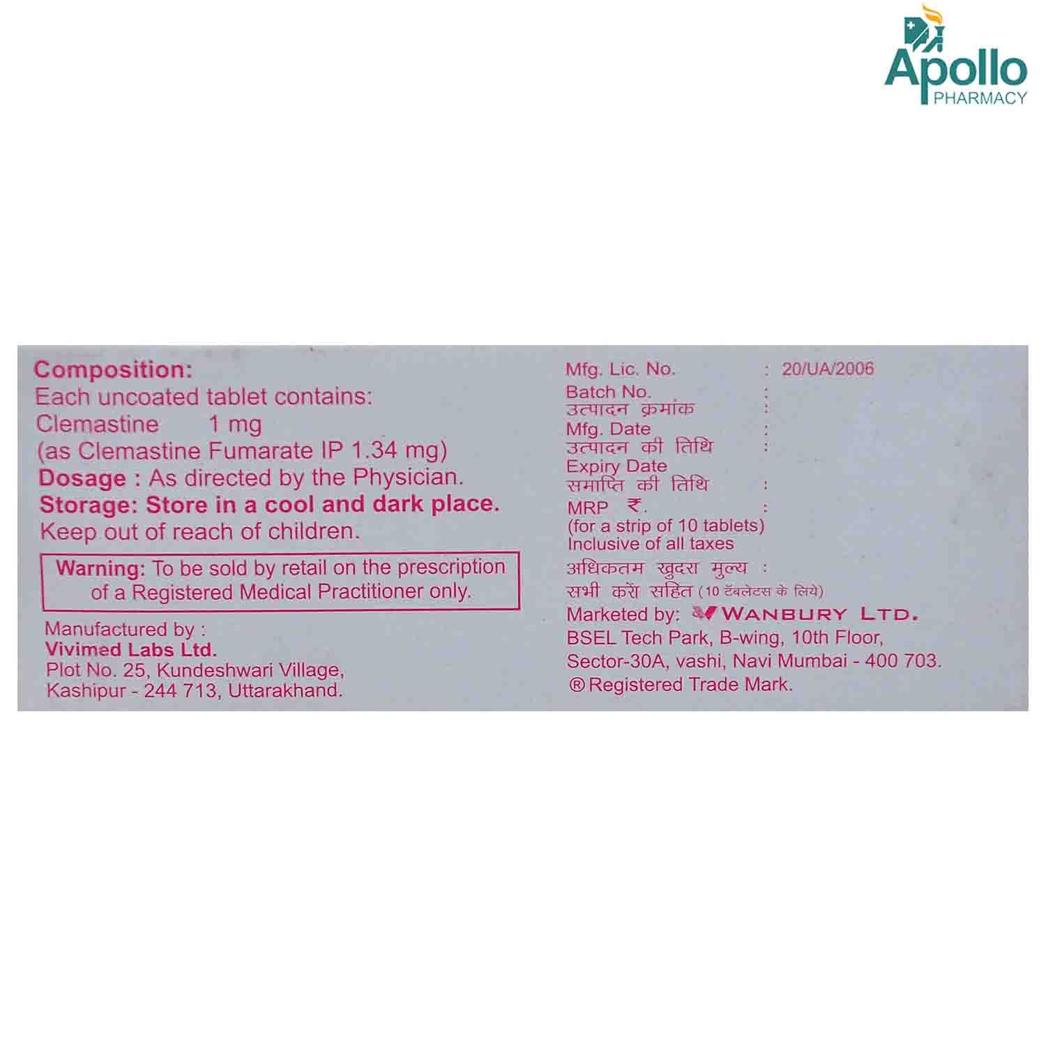 Clamist Tablet 10's Price, Uses, Side Effects, Composition - Apollo ...