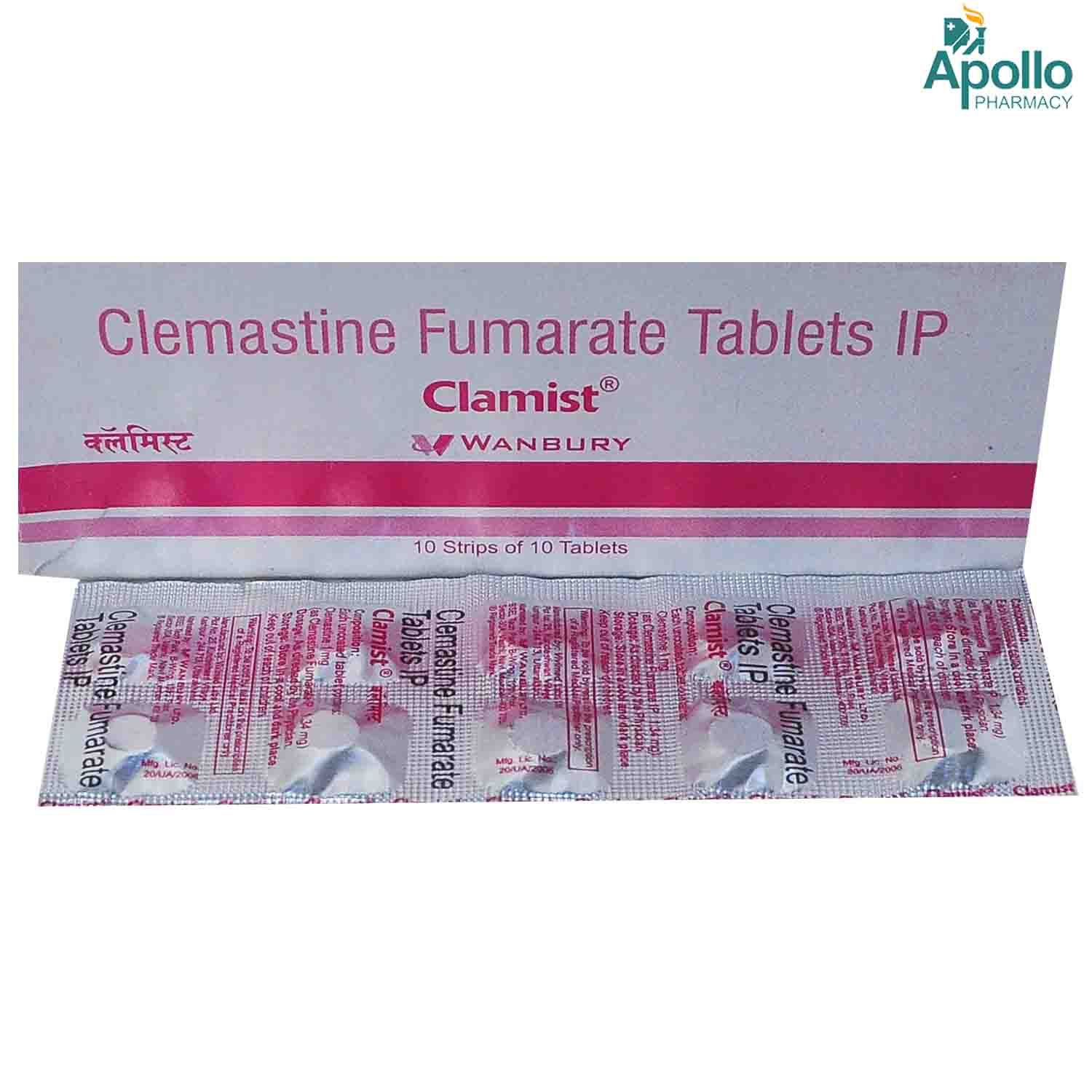 Clamist Tablet 10's Price, Uses, Side Effects, Composition - Apollo ...