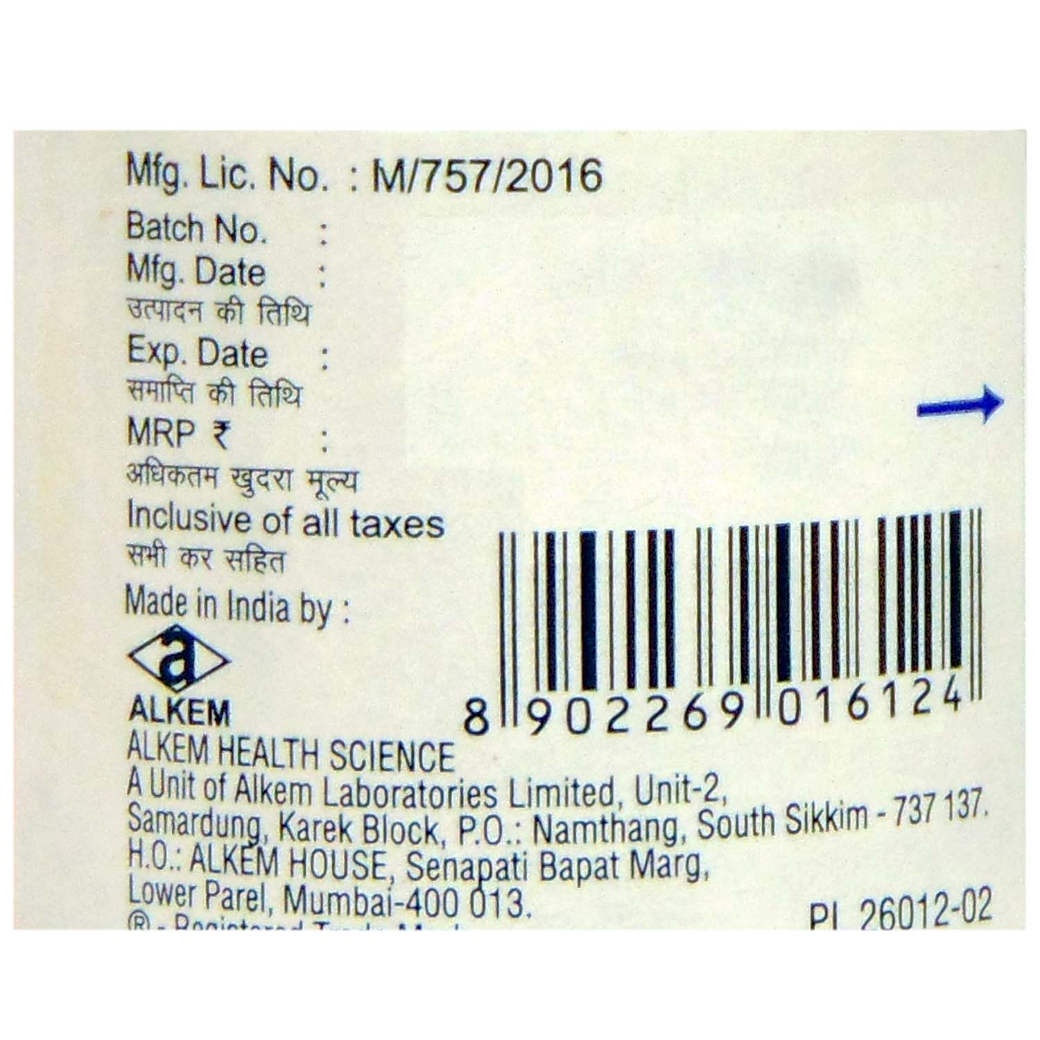 Clavam Drops 10 ml Price, Uses, Side Effects, Composition - Apollo Pharmacy