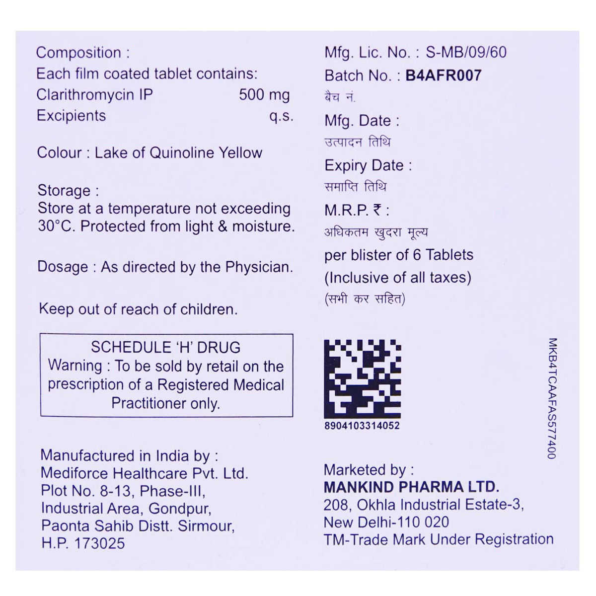 Clarinova 500 Tablet 6's Price, Uses, Side Effects, Composition ...