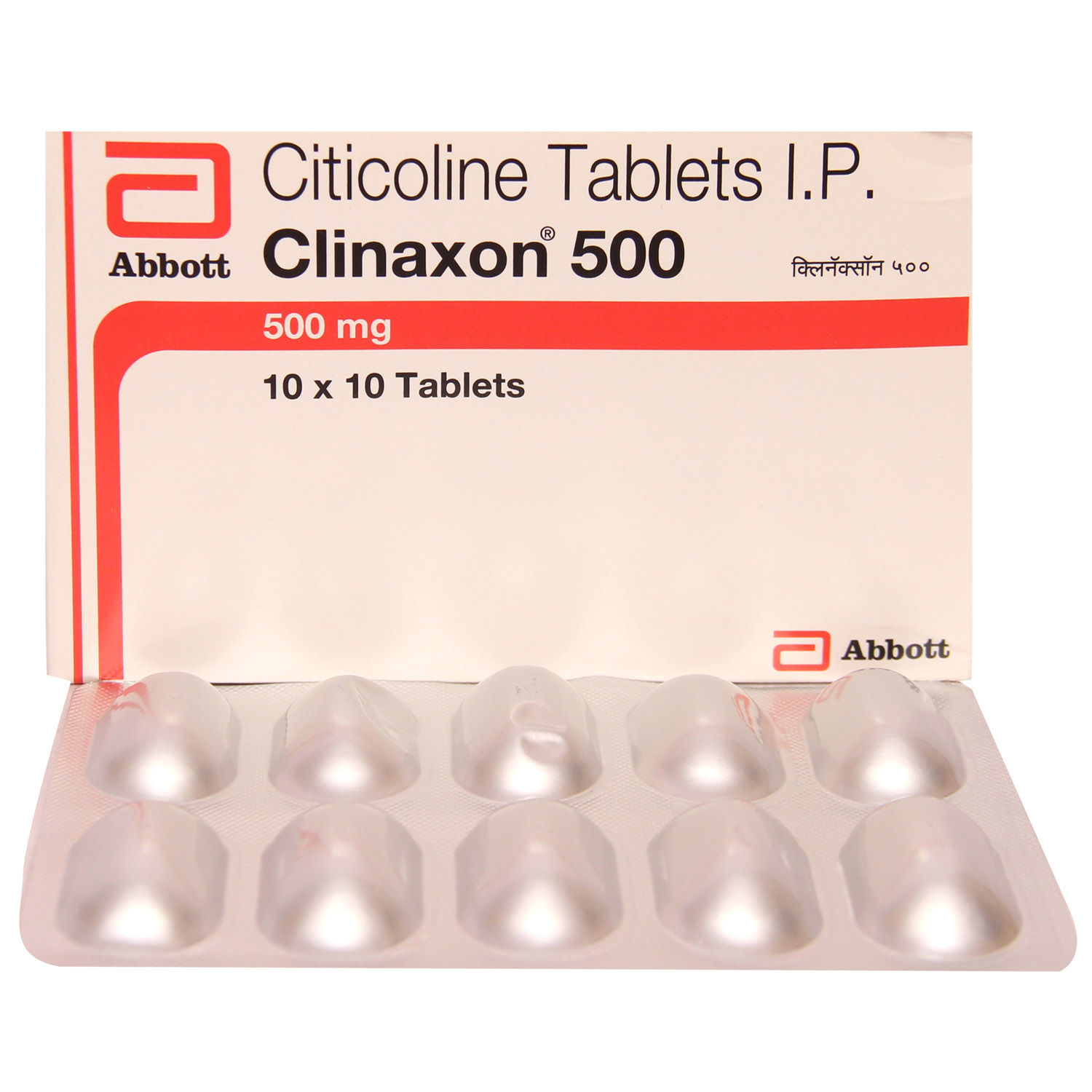 Clinaxon 500 mg Tablet 10's Price, Uses, Side Effects, Composition ...