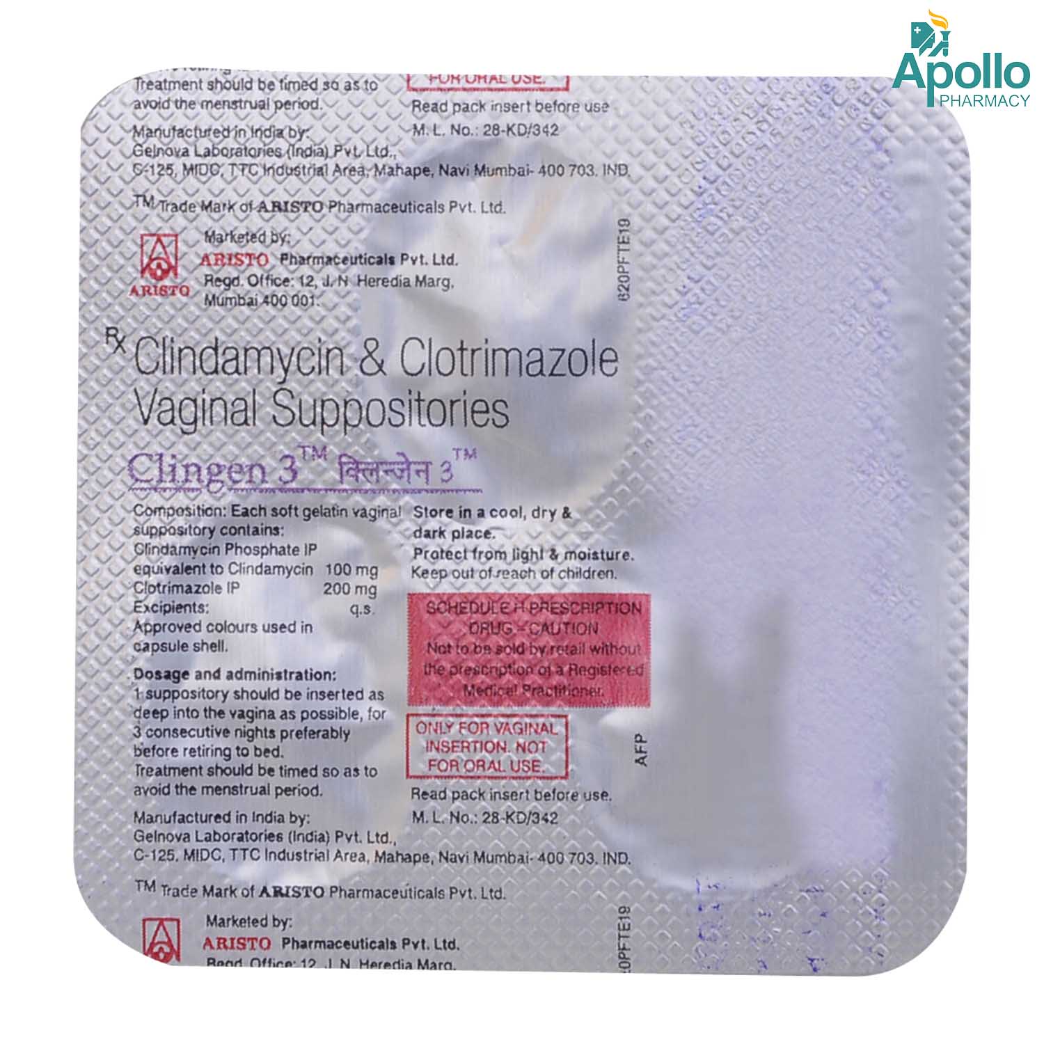 Clingen Vaginal Suppository | Uses, Side Effects, Price | Apollo Pharmacy