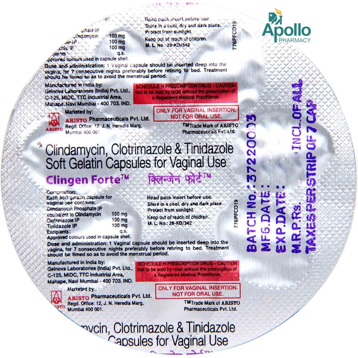 Clingen Forte Vaginal Capsule | Uses, Side Effects, Price | Apollo Pharmacy