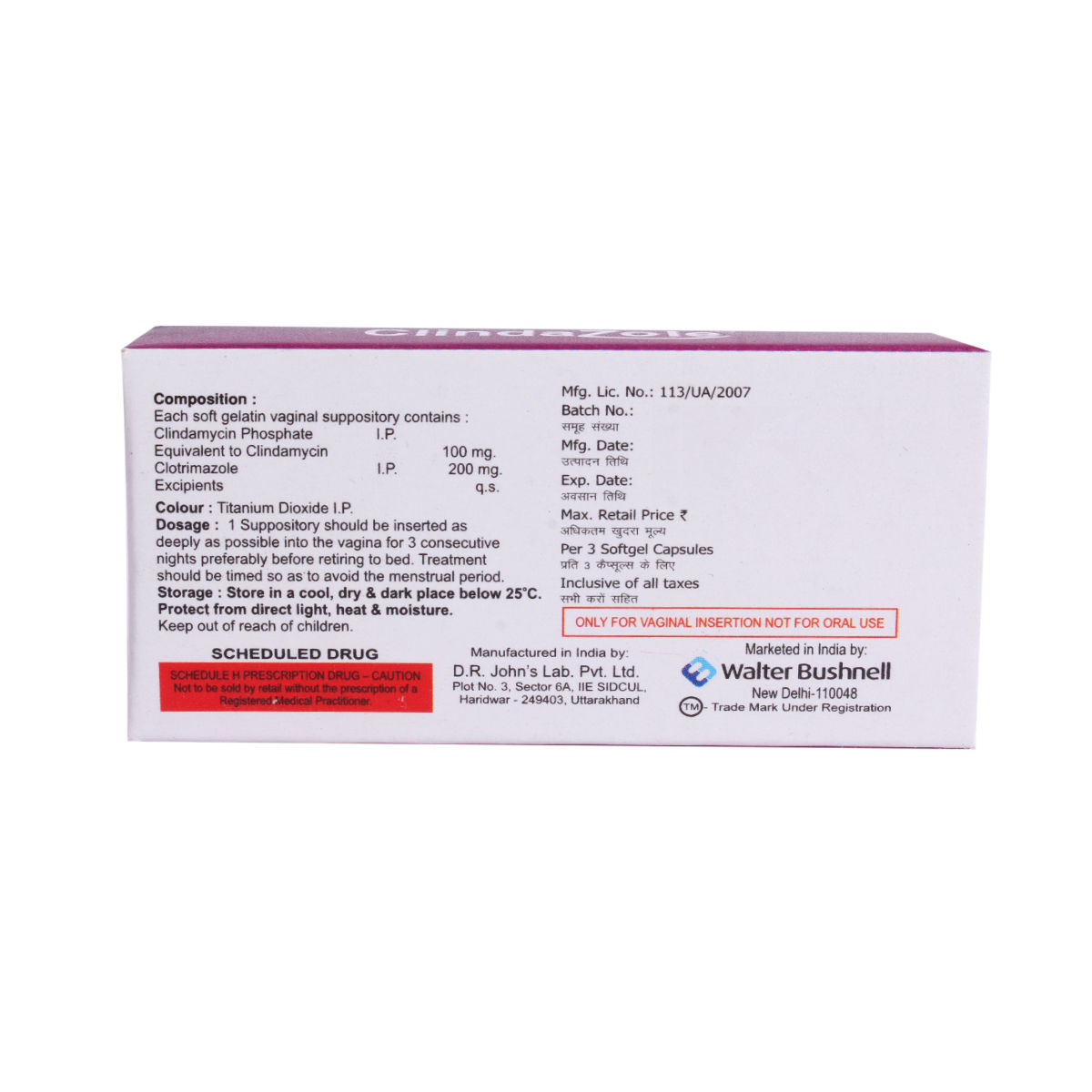Clindazole Vaginal Suppositories 3's Price, Uses, Side Effects ...