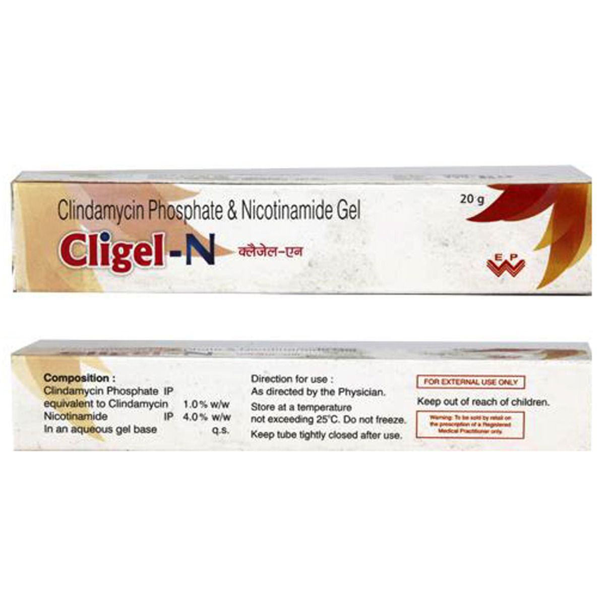 Cligel N Gel 20 gm Price, Uses, Side Effects, Composition - Apollo Pharmacy